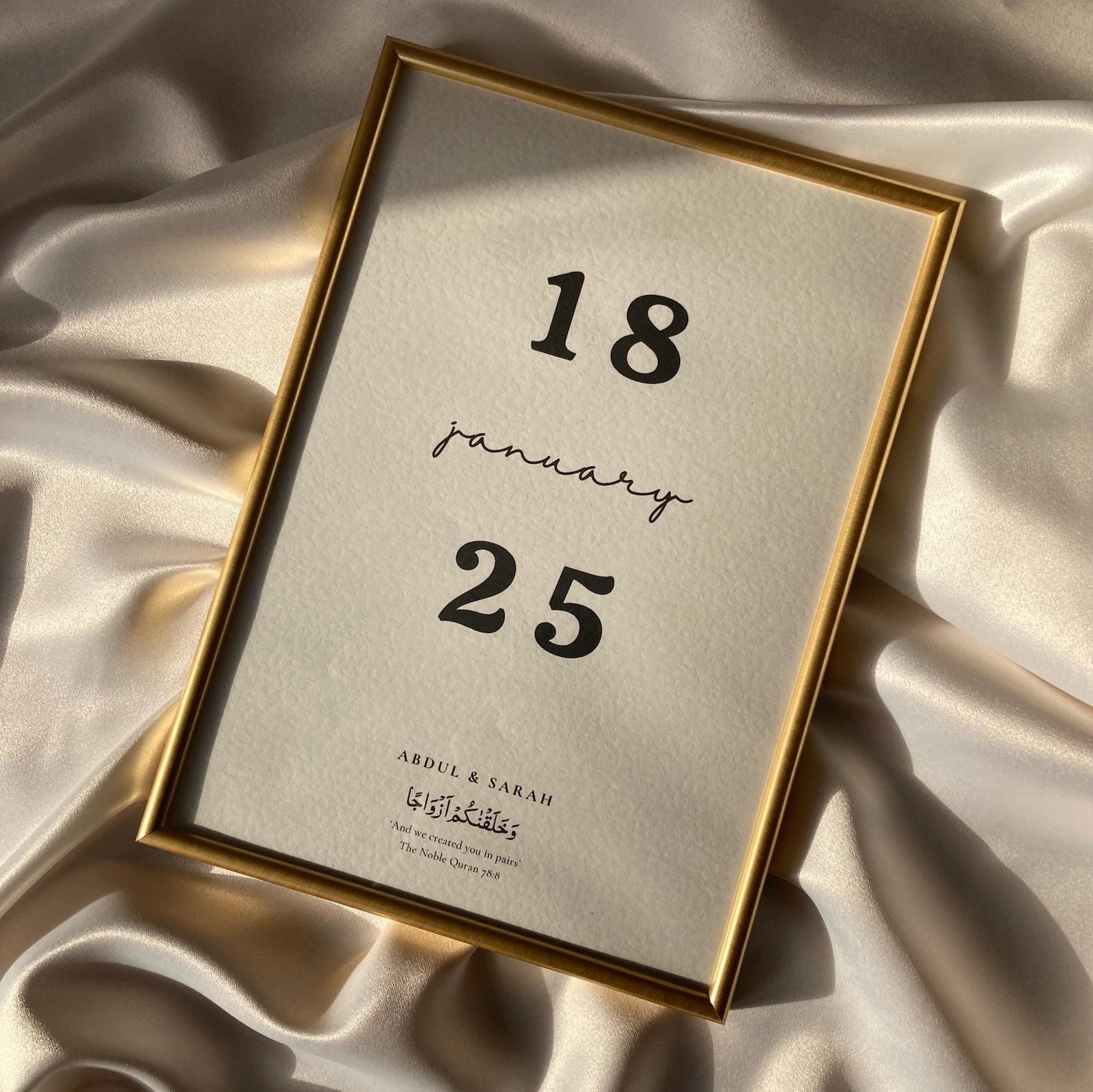Personalised Islamic Wedding Frame, Muslim Wedding Print, Islamic ...