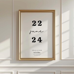 Personalised Islamic Wedding Frame, Muslim Wedding Print, Nikkah ...