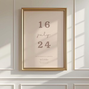 Personalised Islamic Wedding Frame, Muslim Wedding Print, Nikkah ...