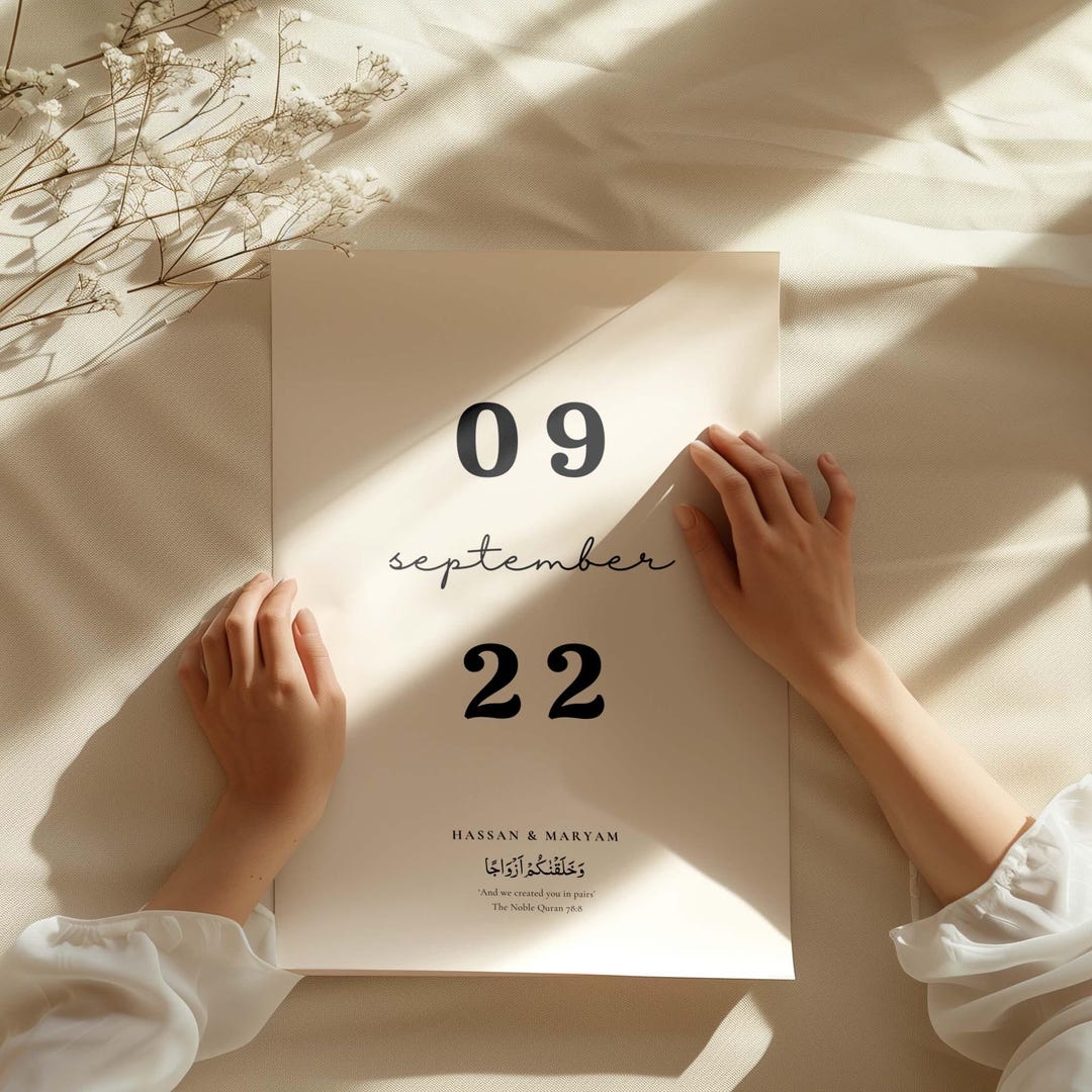 Personalised Islamic Wedding Frame, Muslim Wedding Print, Nikkah ...
