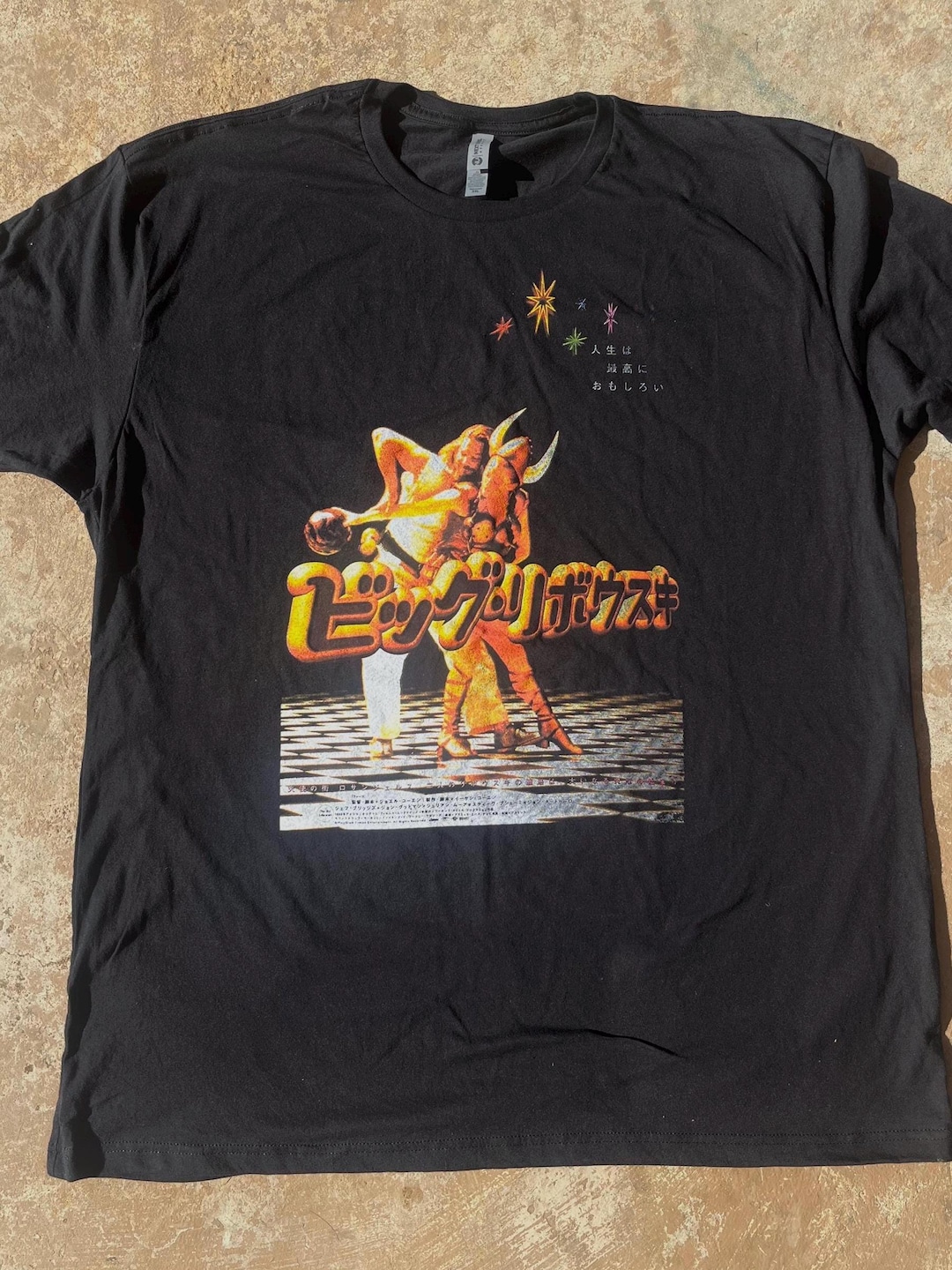 The Big Lebowski (1998) T-shirt - Etsy