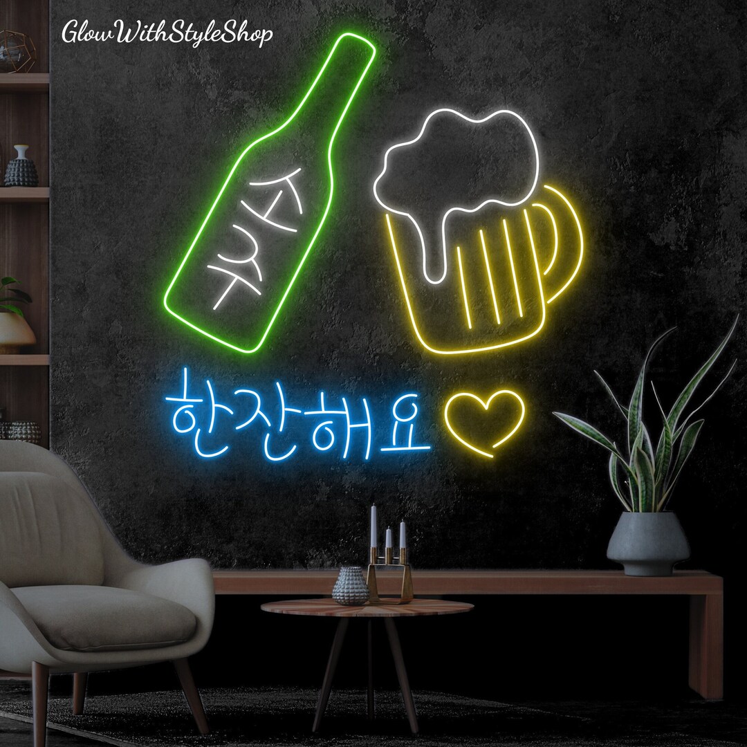 Korean Soju Beer Neon Sign Beer Soju Led Sign Cocktail Bar - Etsy