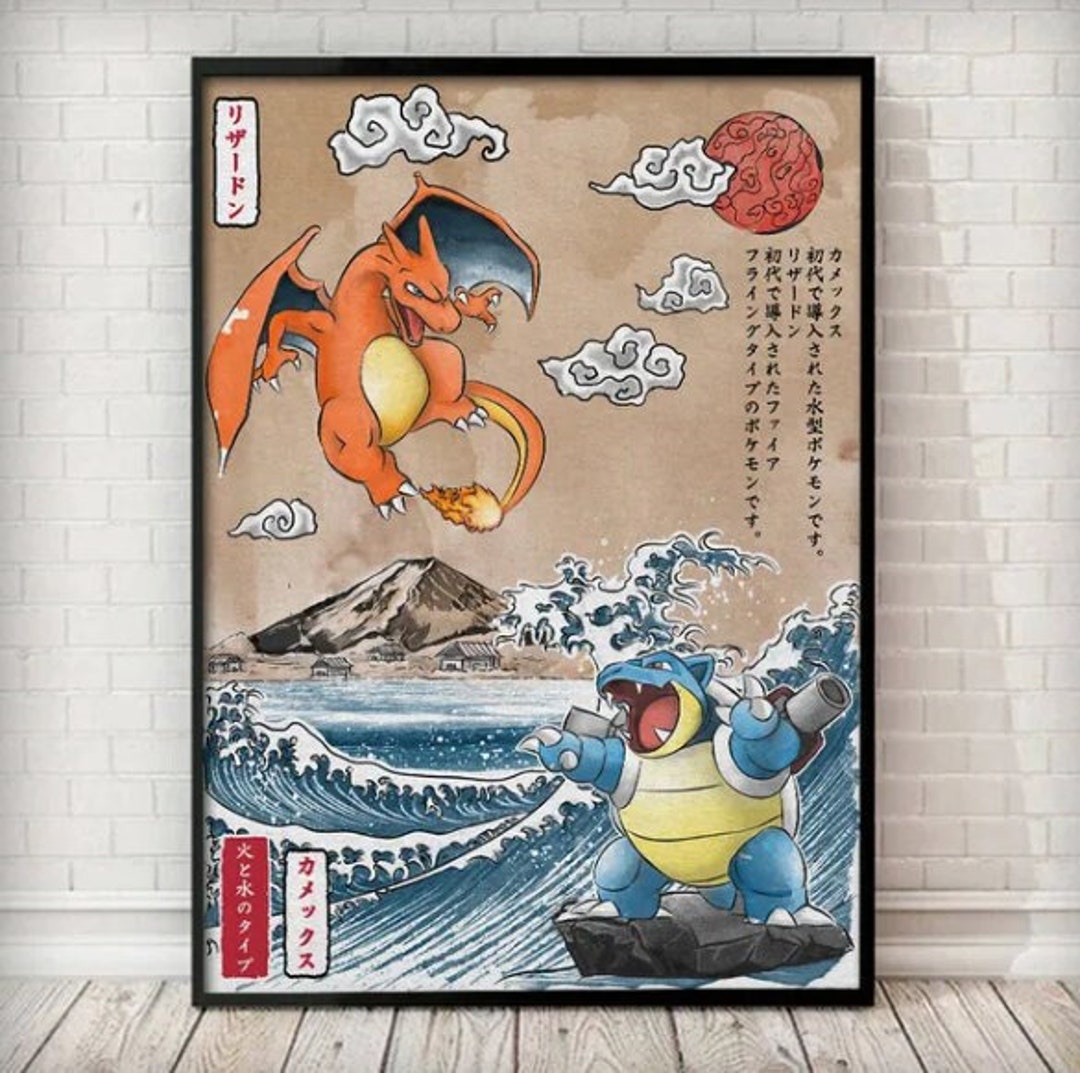 Japanese Pokemon Cloth Poster - Etsy