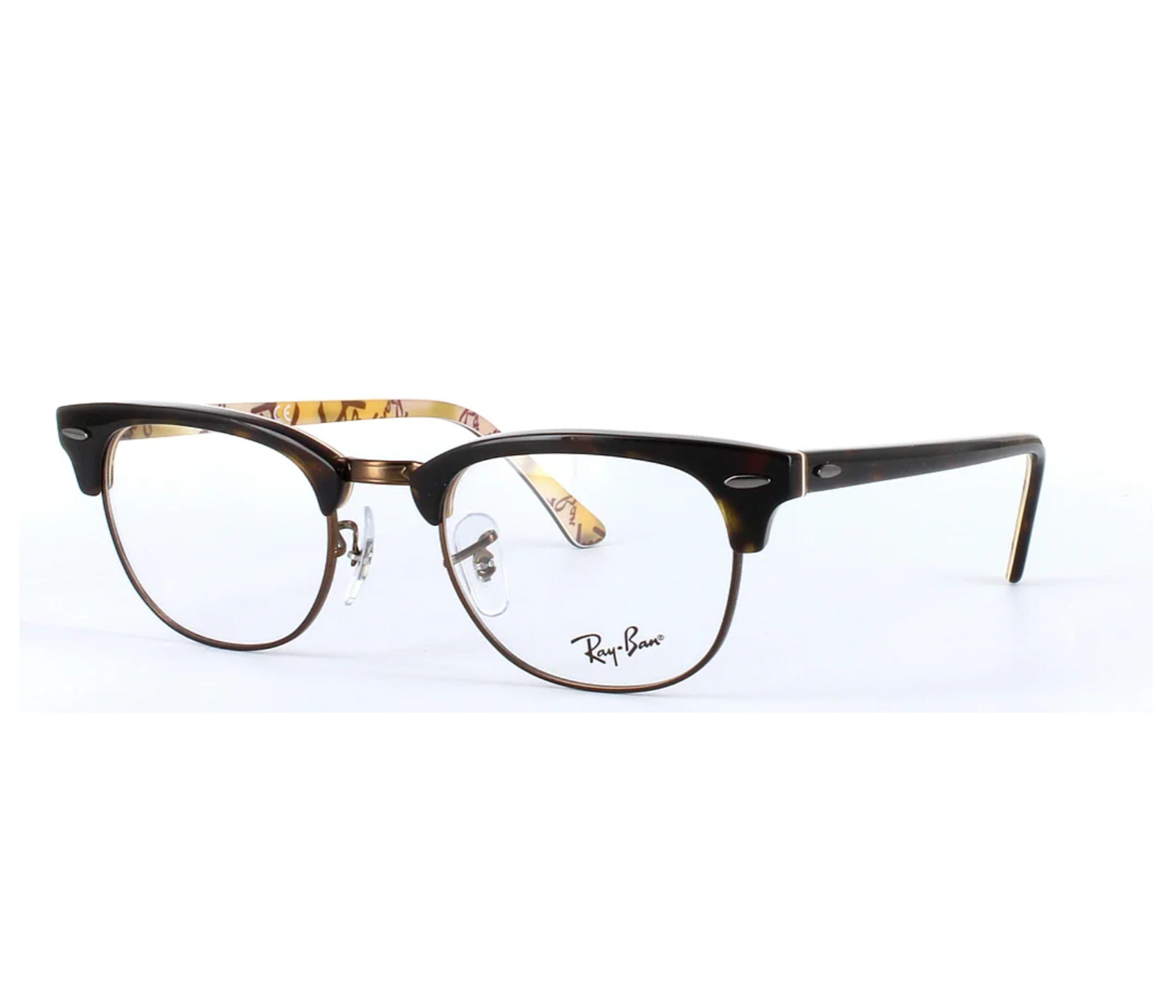 Ray-ban RX5154-5650 Dark Tortoise Clubmaster Eyeglasses Optics - Etsy