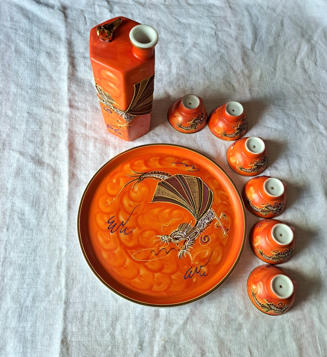Vintage Kutani dragon Sake Set - Etsy UK