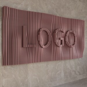 Parametric Logo Design Wavy Wooden Wall Decor and Interior Wall Art ...