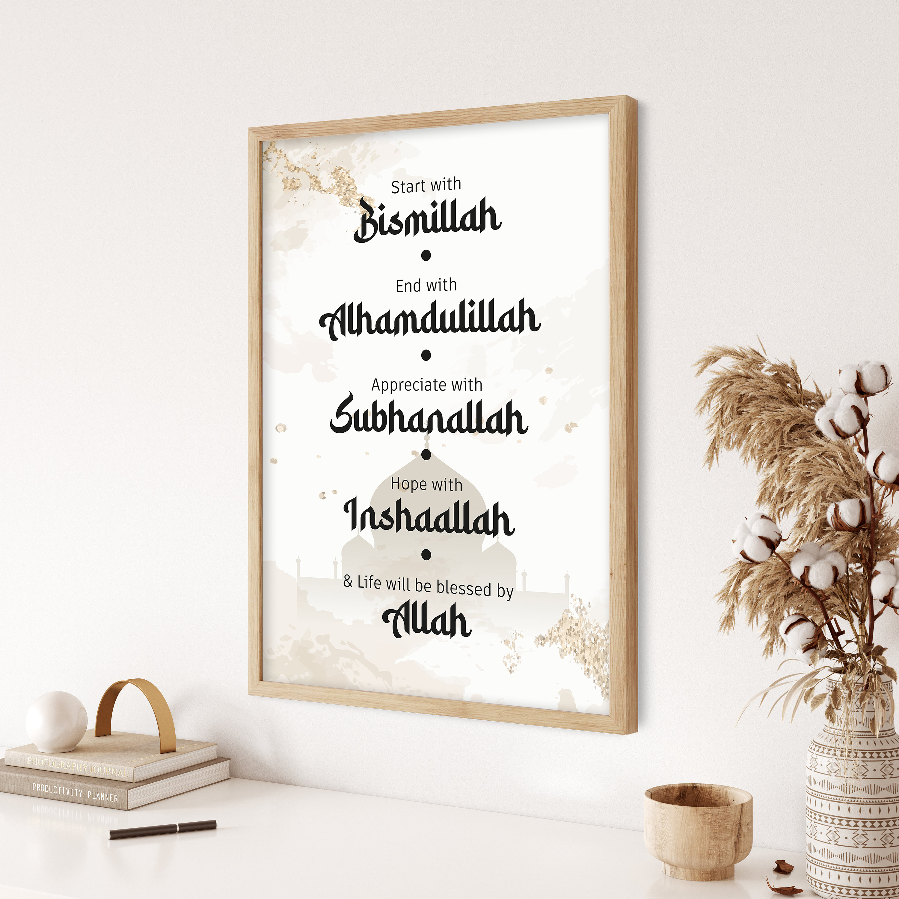 Start With Bismillah Islamic Printable Wall Art Islamic Home - Etsy