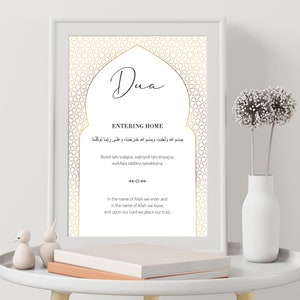 Islamic Dua Wall Art, Modern Muslim Home Decor, Islamic Printable Art ...
