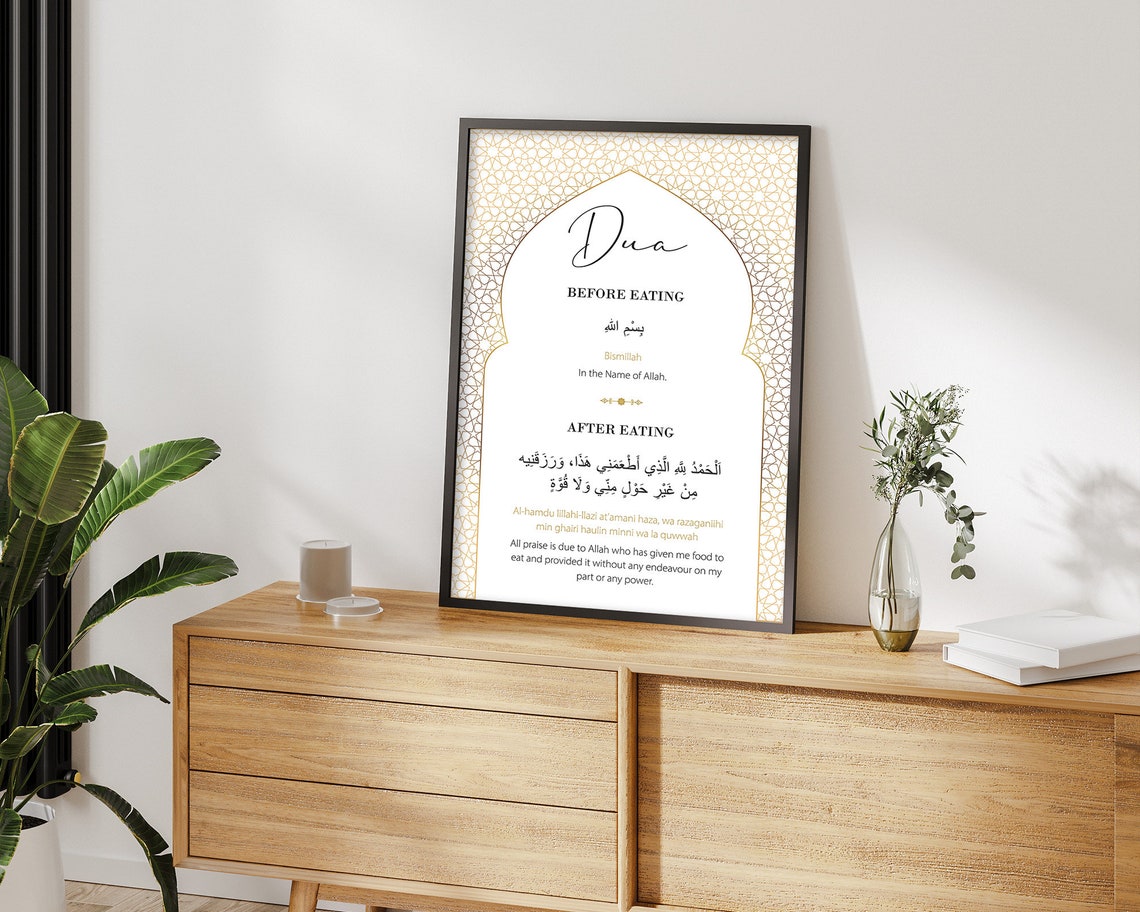 Islamic Dua Posters Before Eating and Dua After Eating, Printable Dua ...