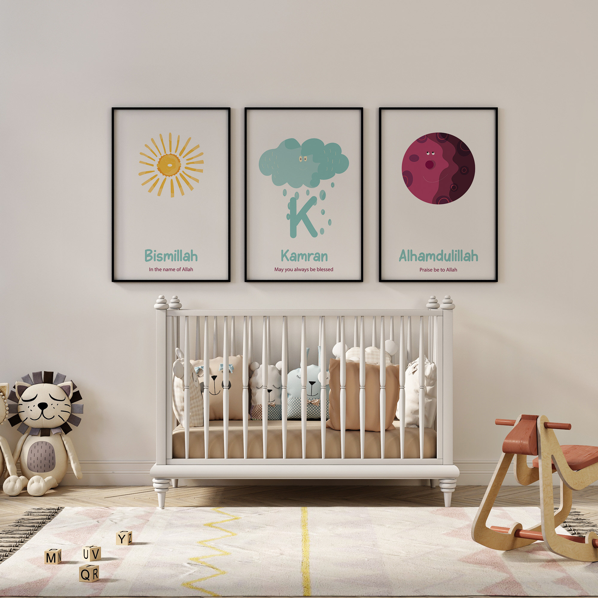 Personalised Islamic Wall Art for Kids Digital Download, Islamic Gifts ...