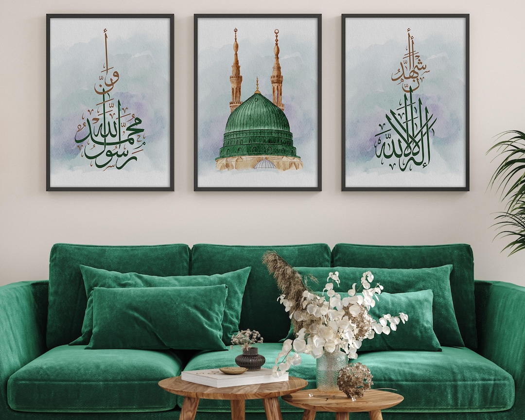 Set of 3, Allah and Muhammad Wall Art Set, Masjid Nabawi Poster ...