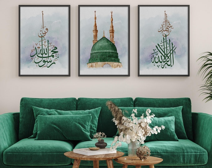 Set of 5 Printable Islamic Calligraphy Wall Art Green - Masjid Nabawi ...