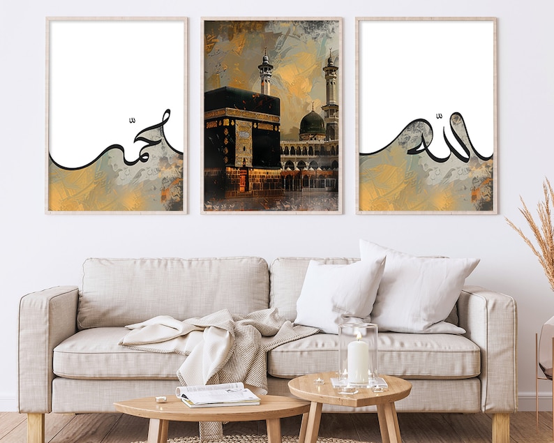 Set of 3 Posters, Kaaba Mecca With Allah and Muhammad Poster Set ...