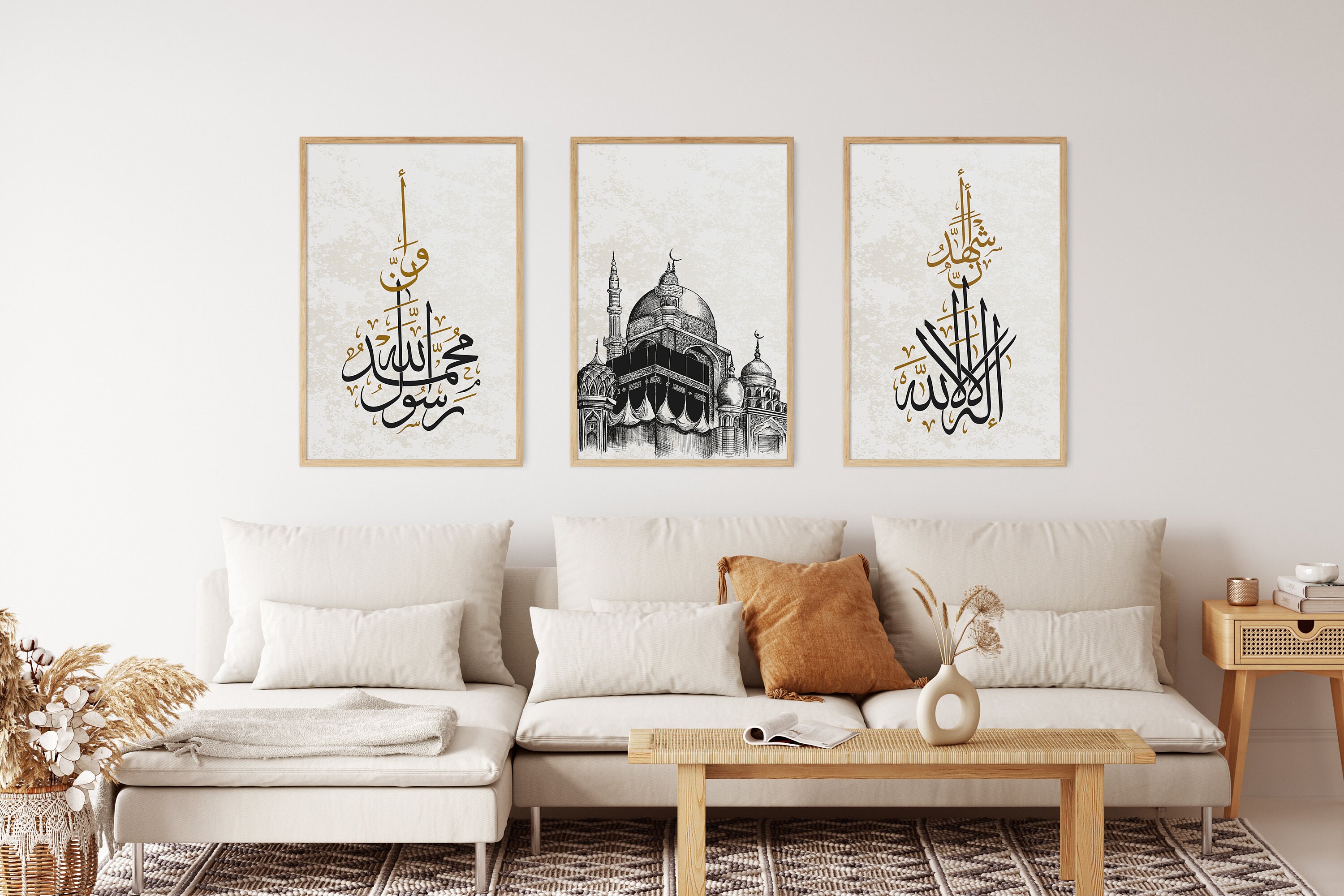 Set of 3, Allah and Muhammad Wall Art Set, Islamic Wall Art, Islamic ...