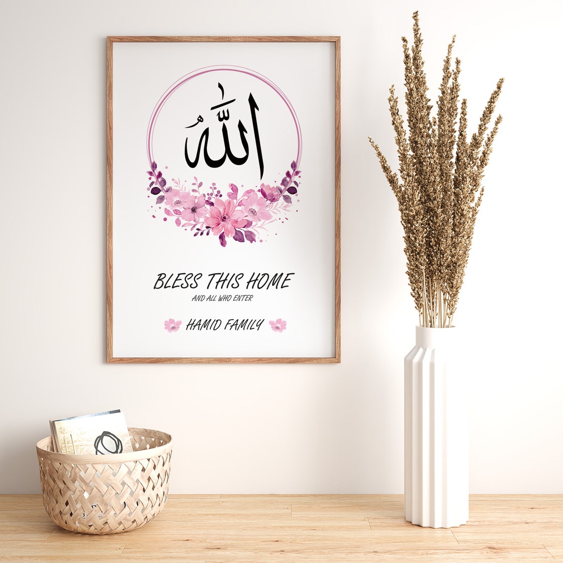 Personalised Allah Islamic Wall Art, Printable Muslim Wall Art, Quran ...