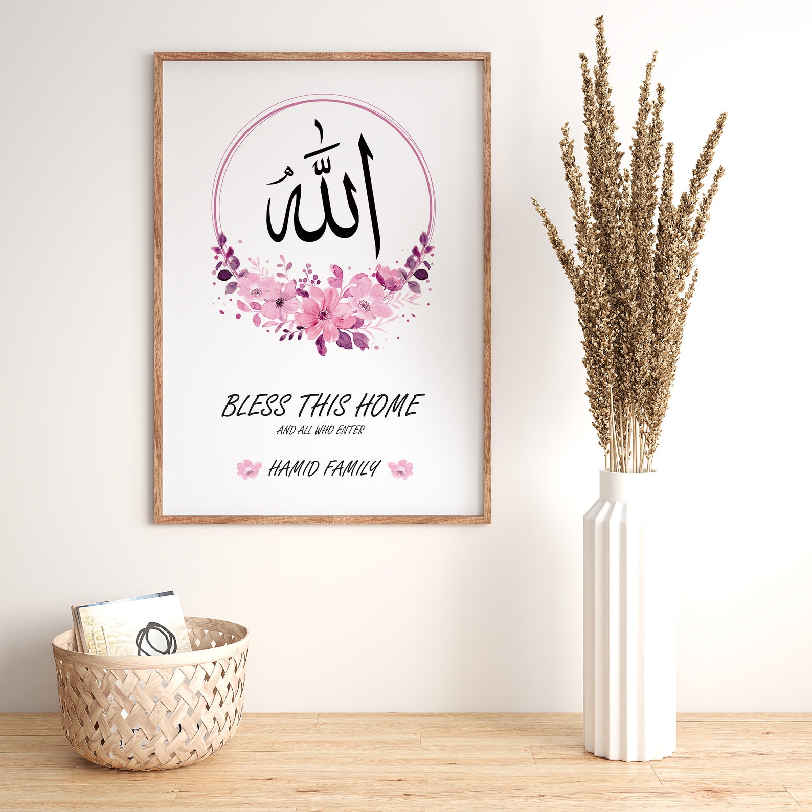 Personalised Allah Islamic Wall Art, Printable Muslim Wall Art, Quran ...