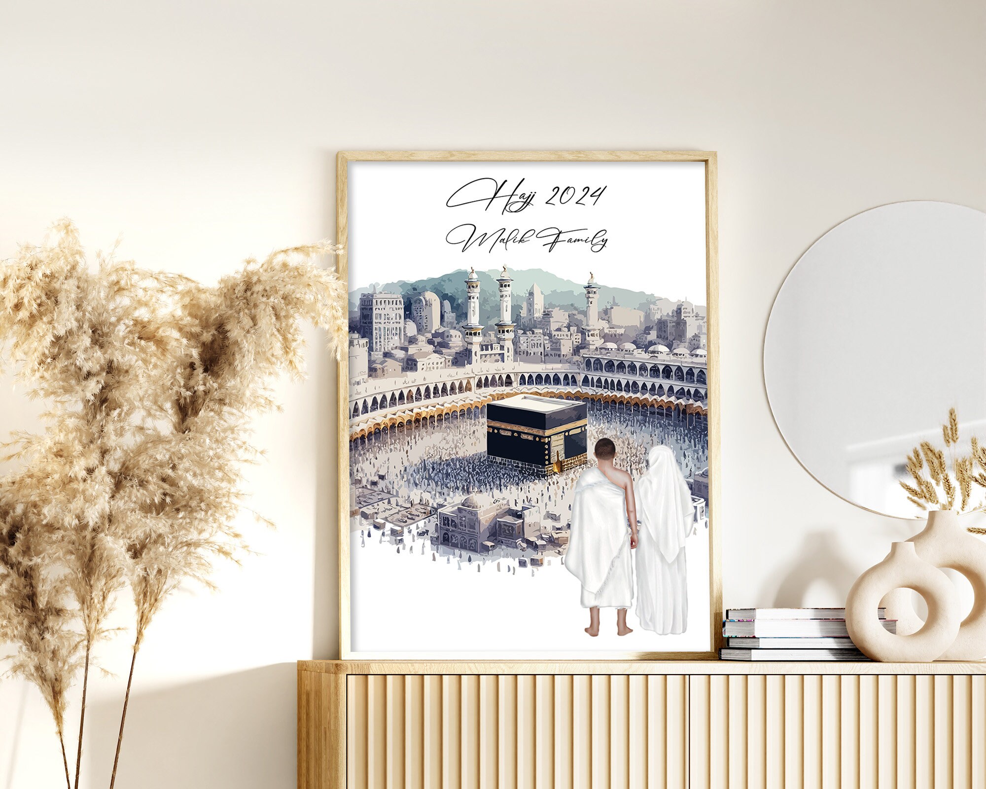 Personalised Islamic Gifts, Hac Posters, Umrah Gift, Hajj Gift, Islamic ...