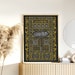 Original Kabah Door, Black & Gold Arabic Calligraphy, Masjid Al Haram ...