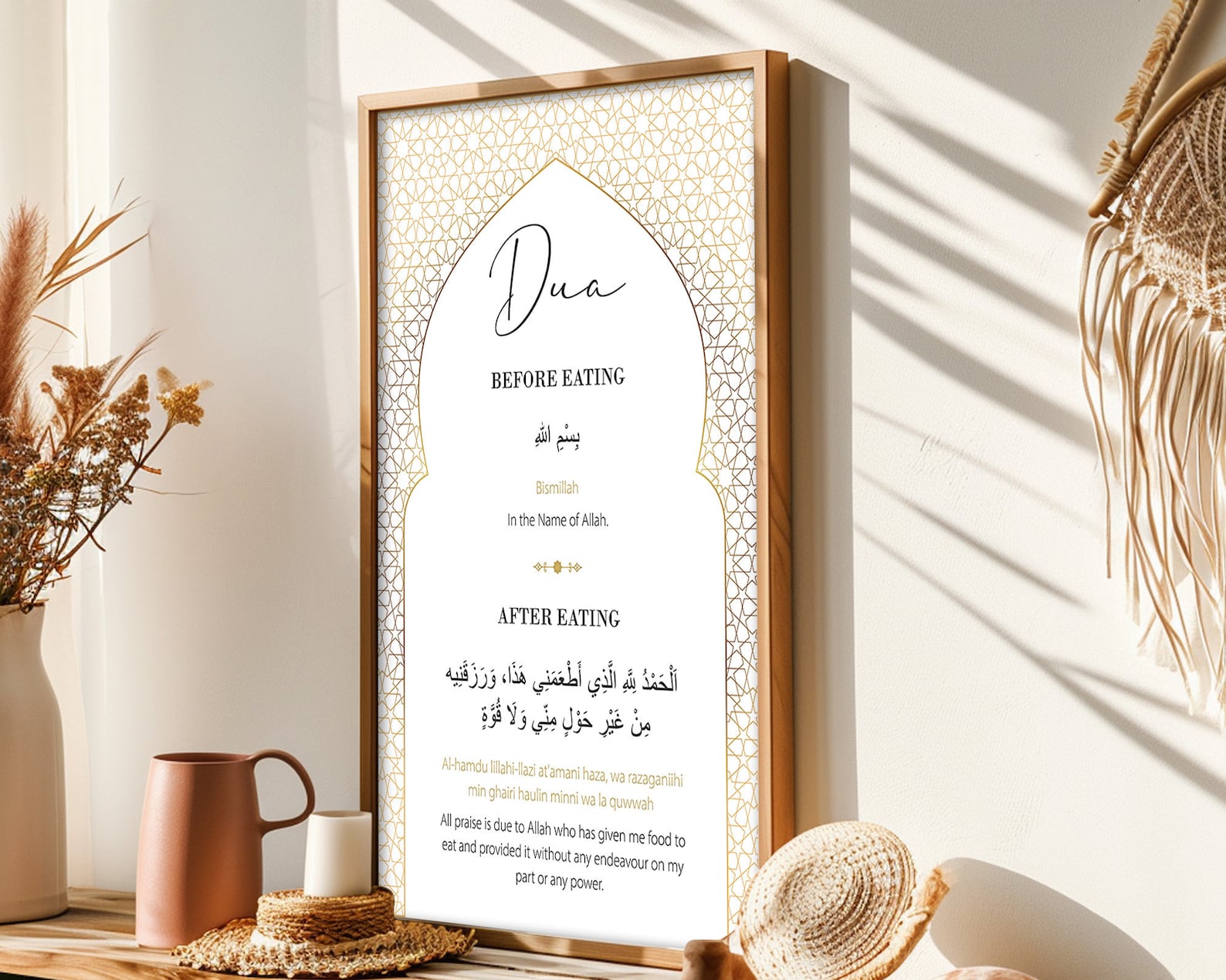 Islamic Dua Posters Before Eating and Dua After Eating, Printable Dua ...