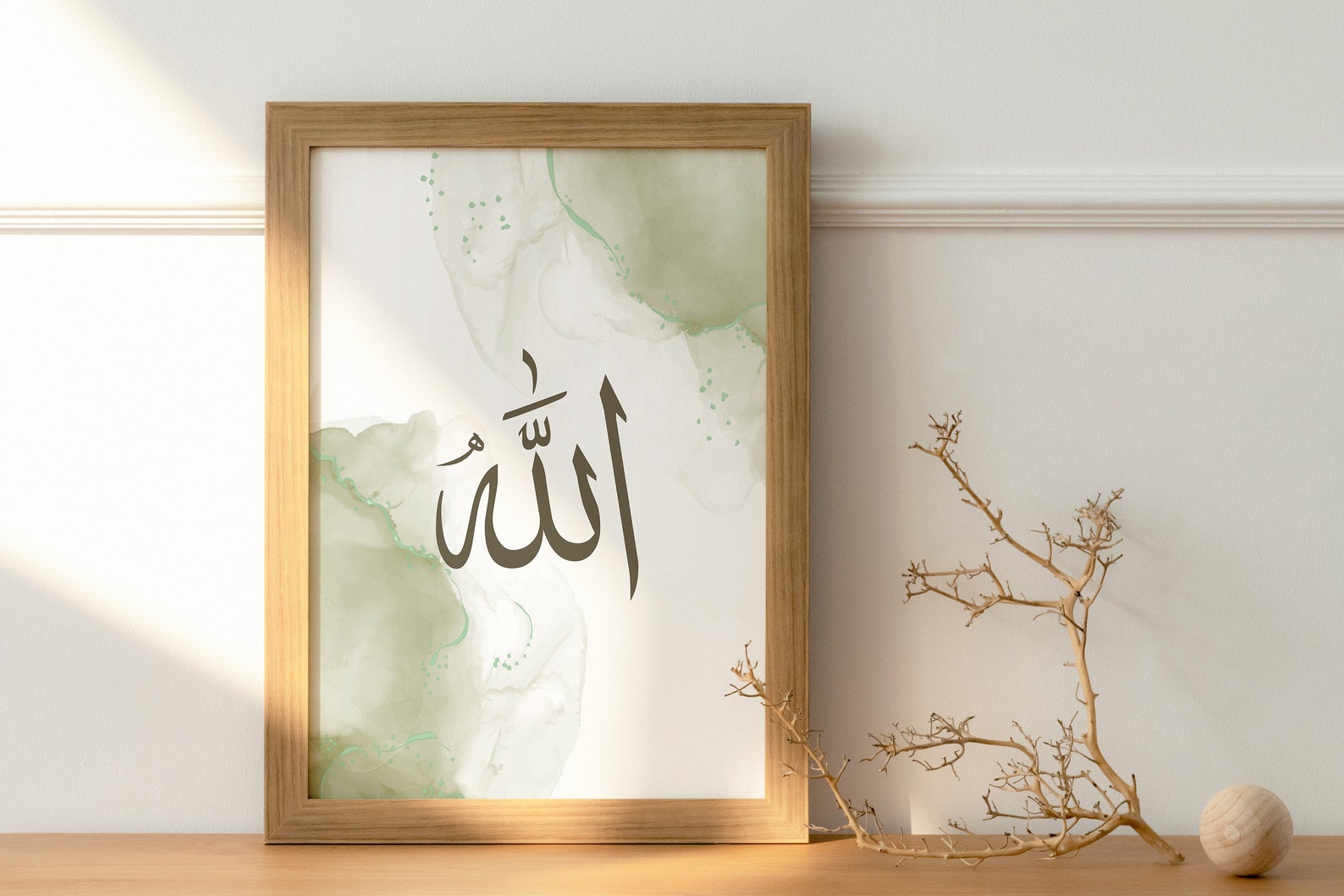 Allah Islamic Wall Art, Muslim Gifts, Islamic Home Decor, Arabic ...