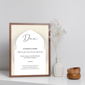 Islamic Dua Wall Art, Modern Muslim Home Decor, Islamic Printable Art ...