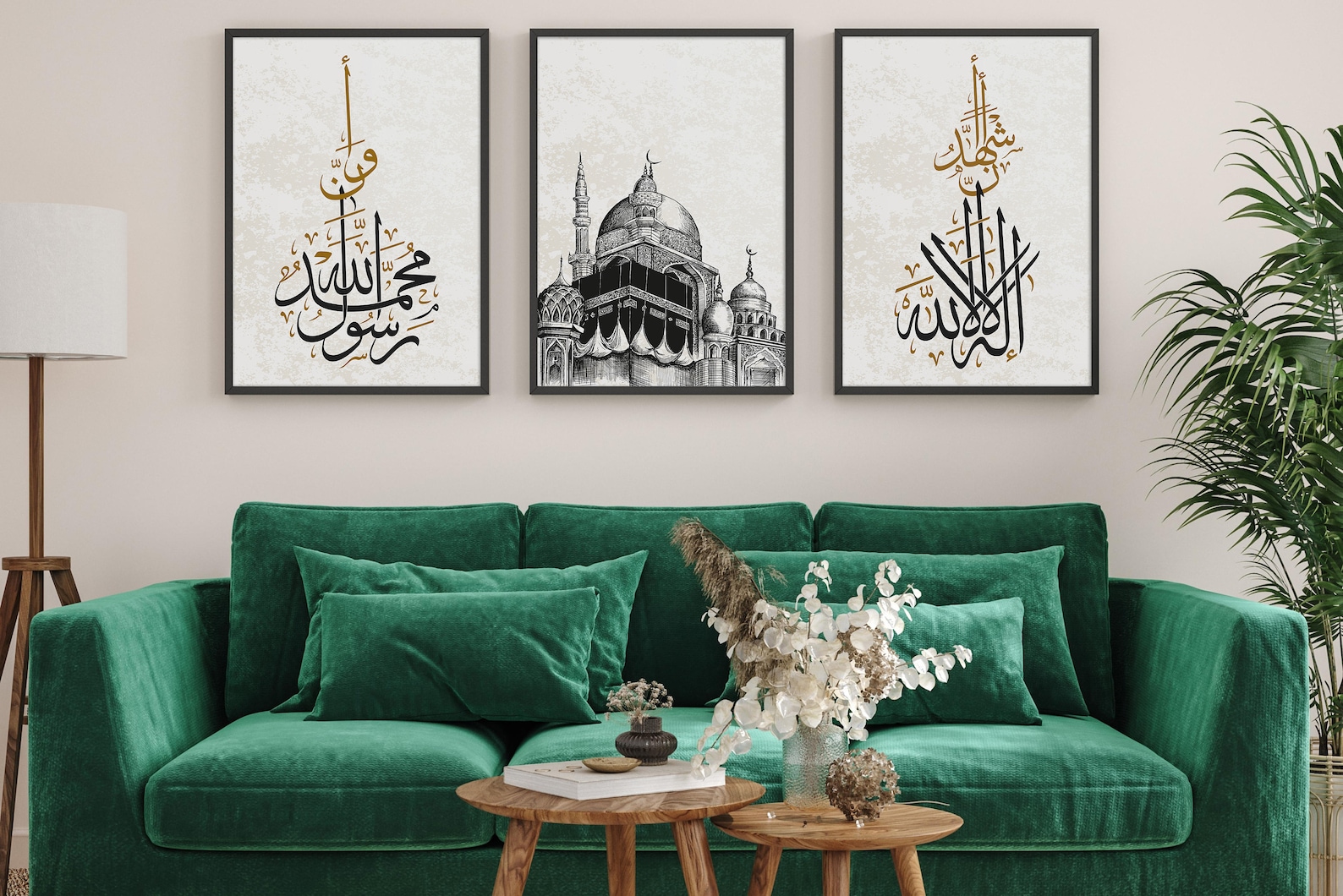 Set of 3, Allah and Muhammad Wall Art Set, Islamic Wall Art, Islamic ...