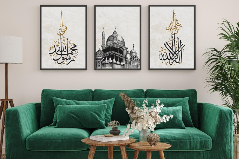 Set of 3, Allah and Muhammad Wall Art Set, Islamic Wall Art, Islamic ...
