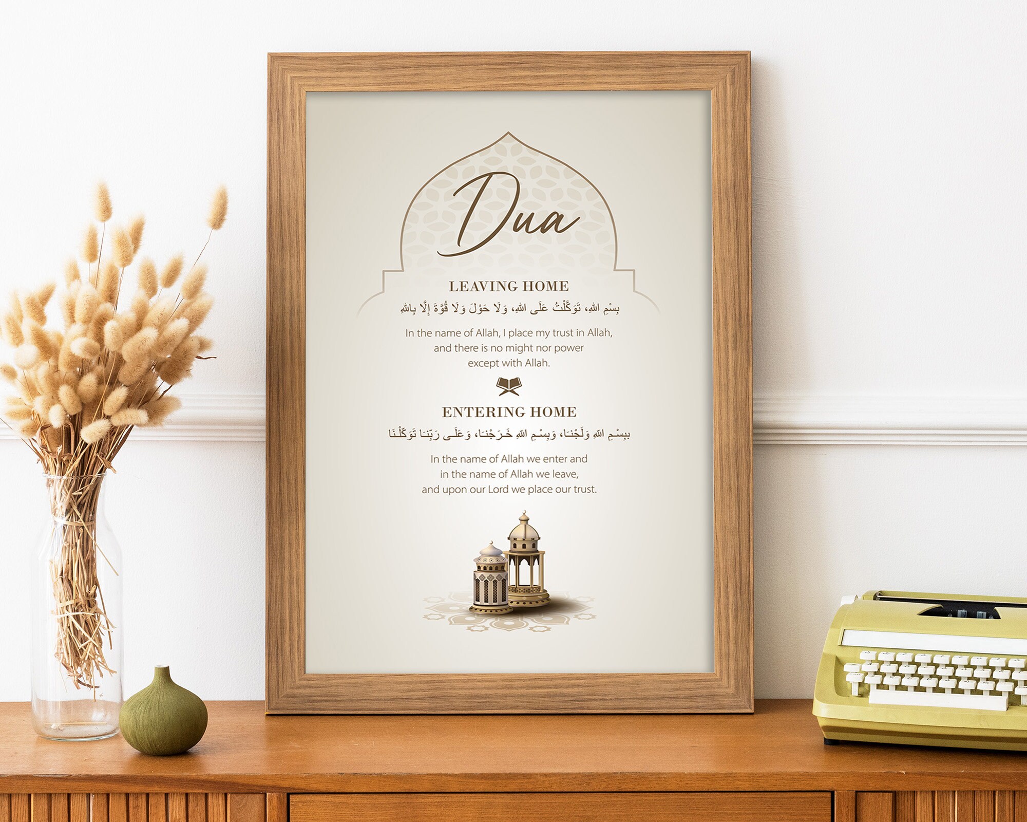 Islamic Dua Printable Wall Art, Dua for Leaving & Entering Home, Modern ...