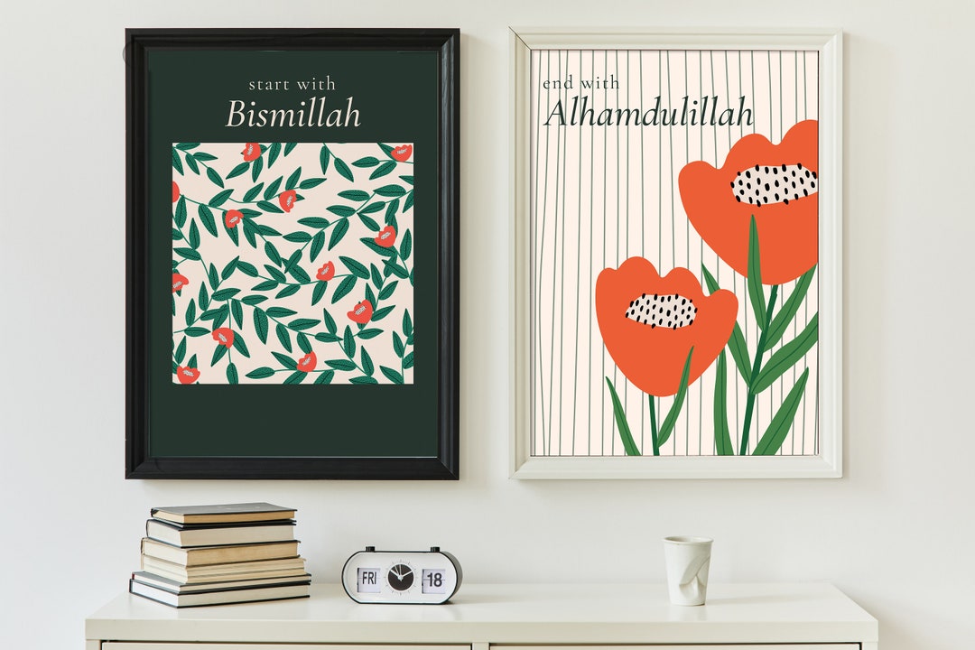 Islamic Wall Art, Set of 2 Islamic Prints, 2 Piece Muslim Wall Art ...