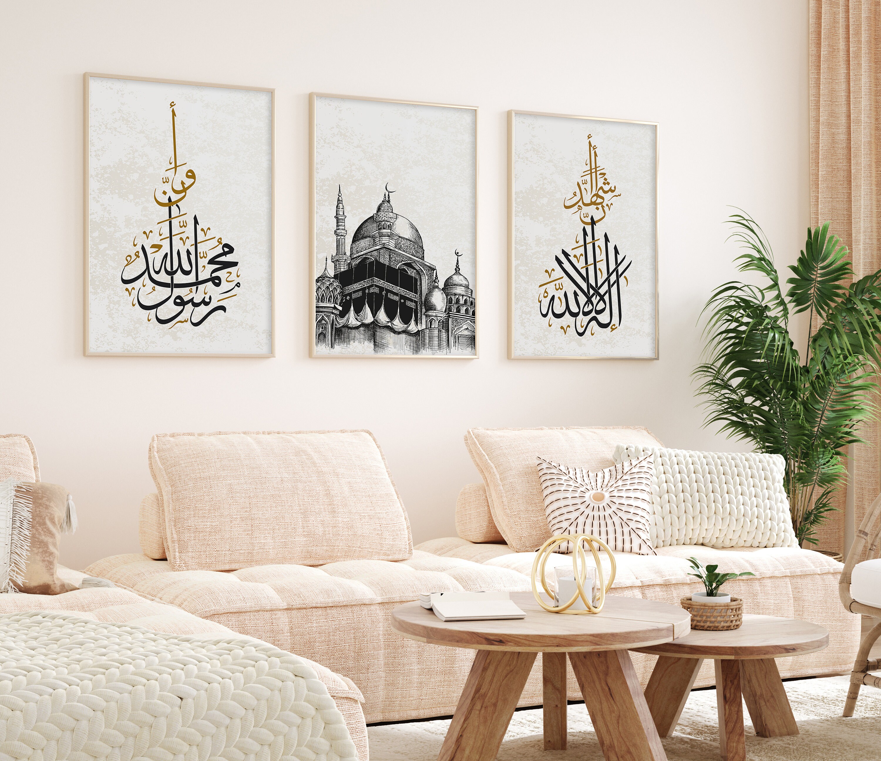 Set of 3, Allah and Muhammad Wall Art Set, Islamic Wall Art, Islamic ...