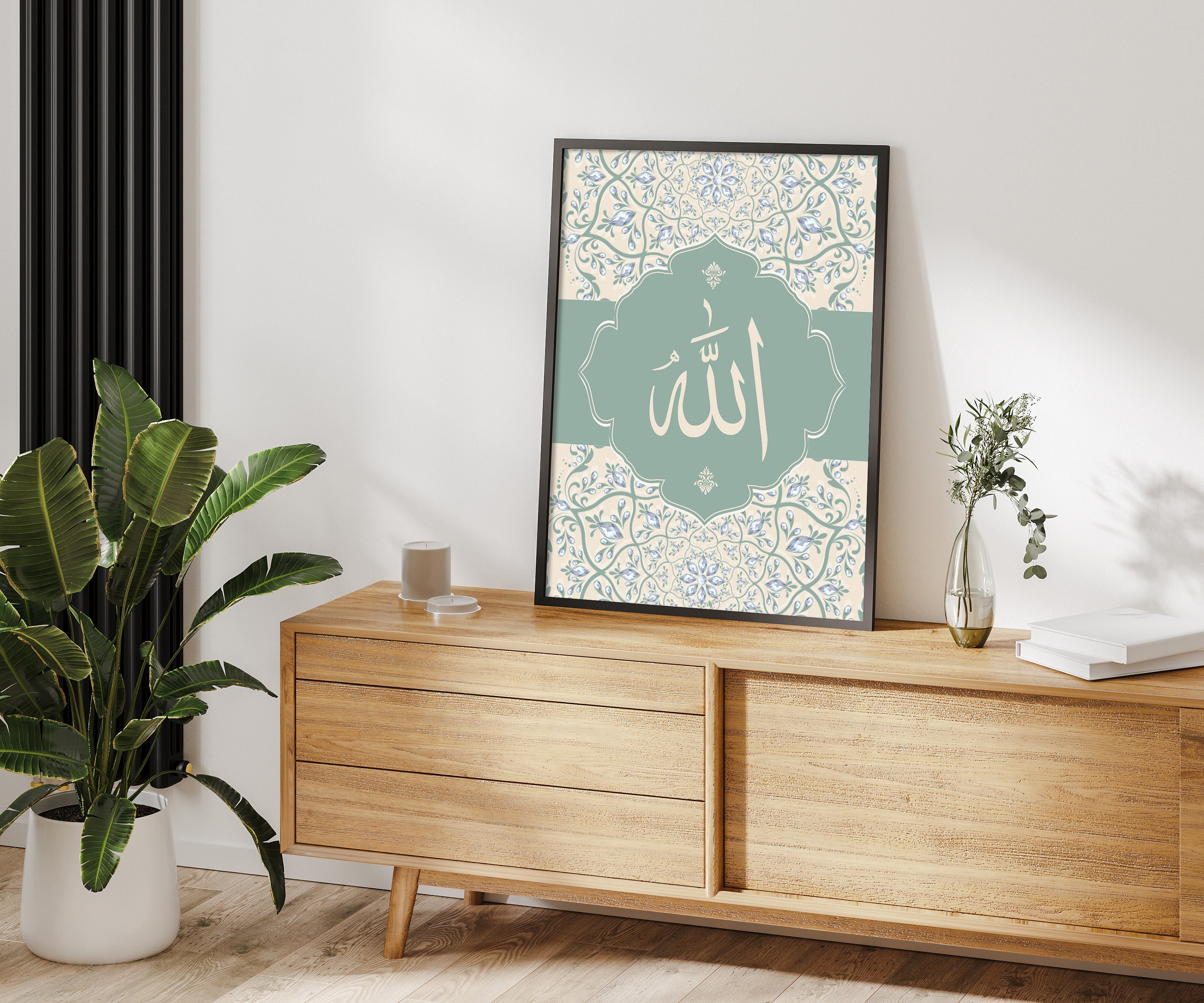 Allah Islamic Wall Art, Islamic Home Decor, Arabic Calligraphy, Islamic ...