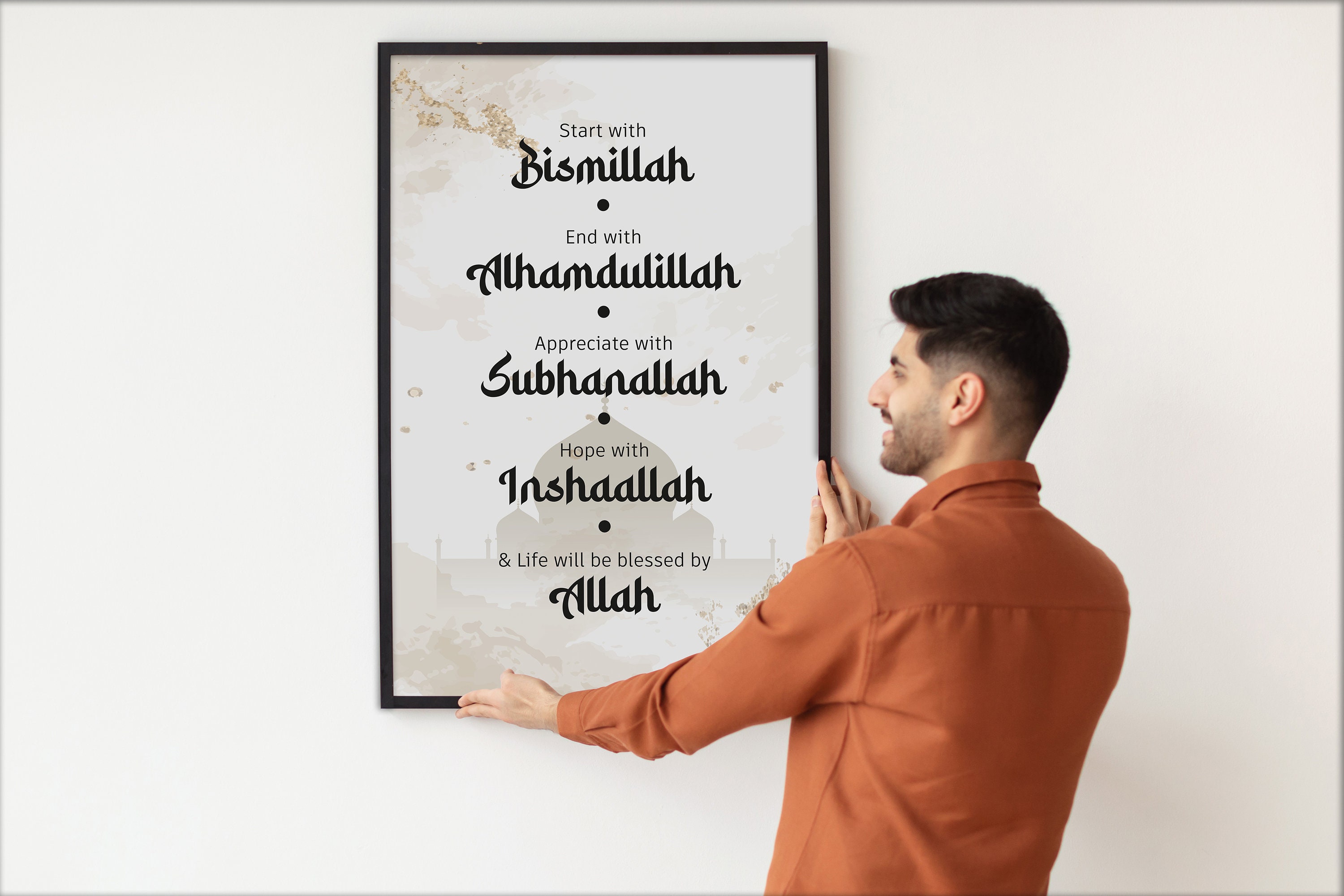 Start With Bismillah Islamic Printable Wall Art Islamic Home - Etsy