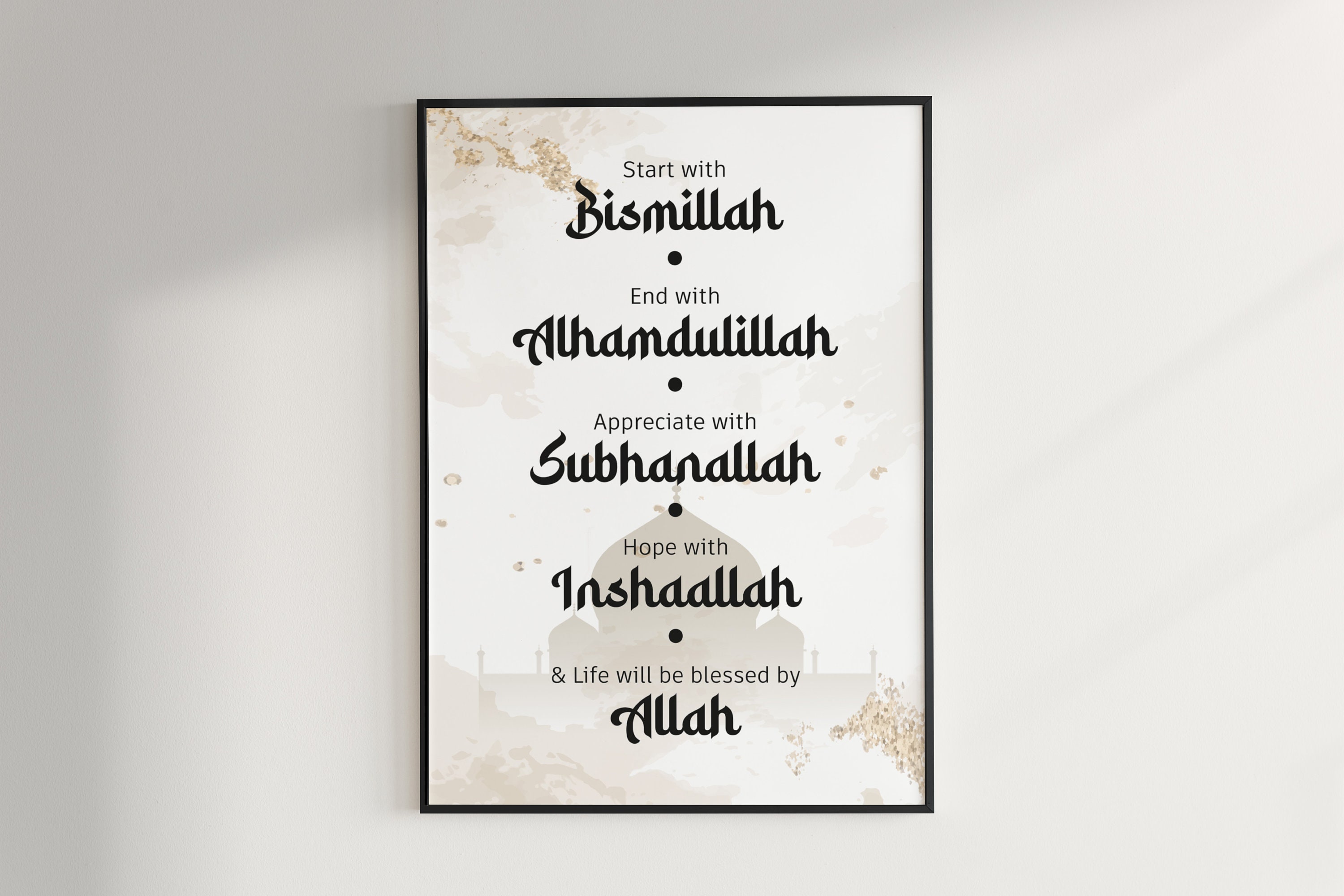 Start With Bismillah Islamic Printable Wall Art Islamic Home - Etsy