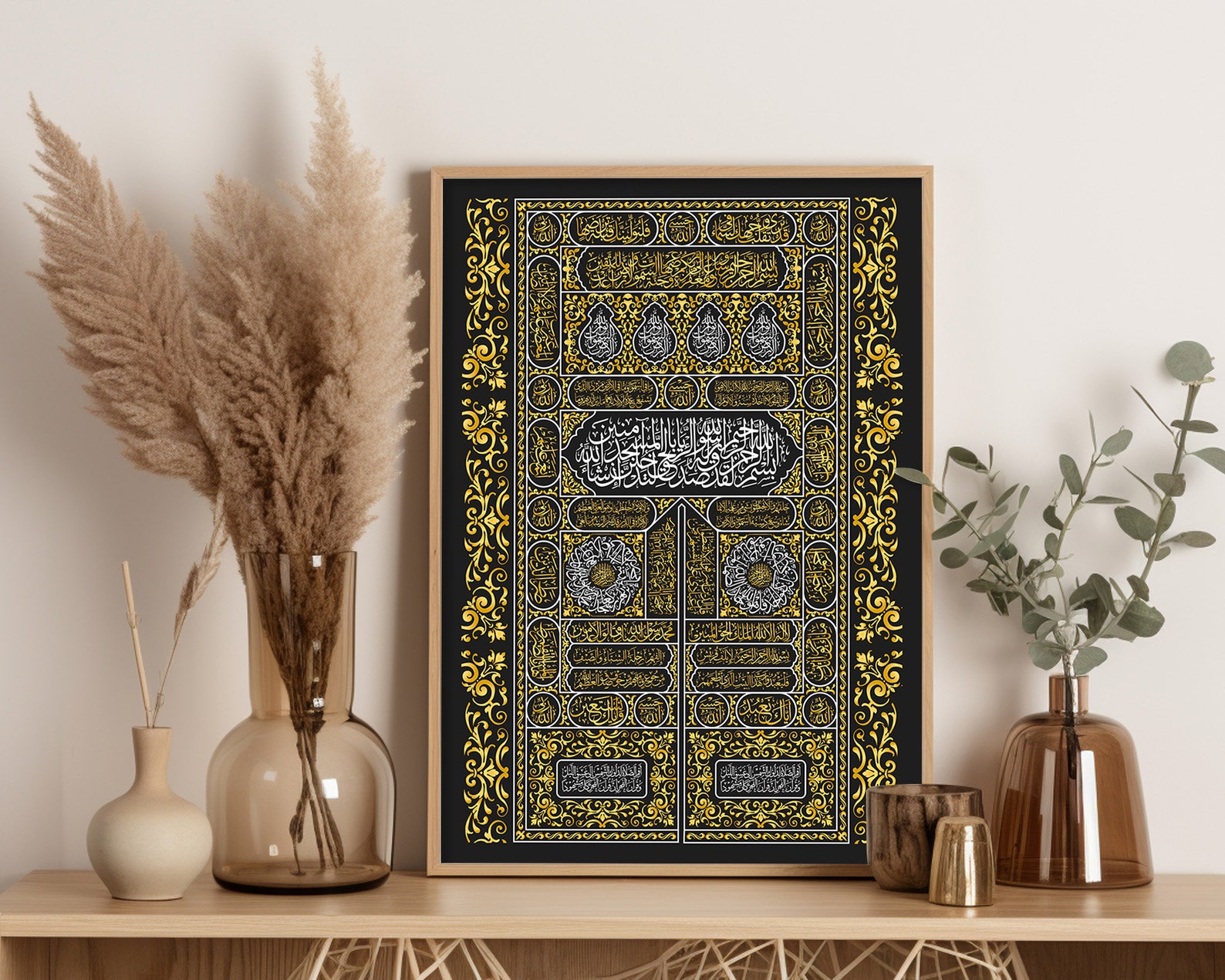 Original Kabah Door, Black & Gold Arabic Calligraphy, Masjid Al Haram ...