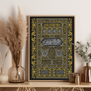 Original Kabah Door, Black & Gold Arabic Calligraphy, Masjid Al Haram ...