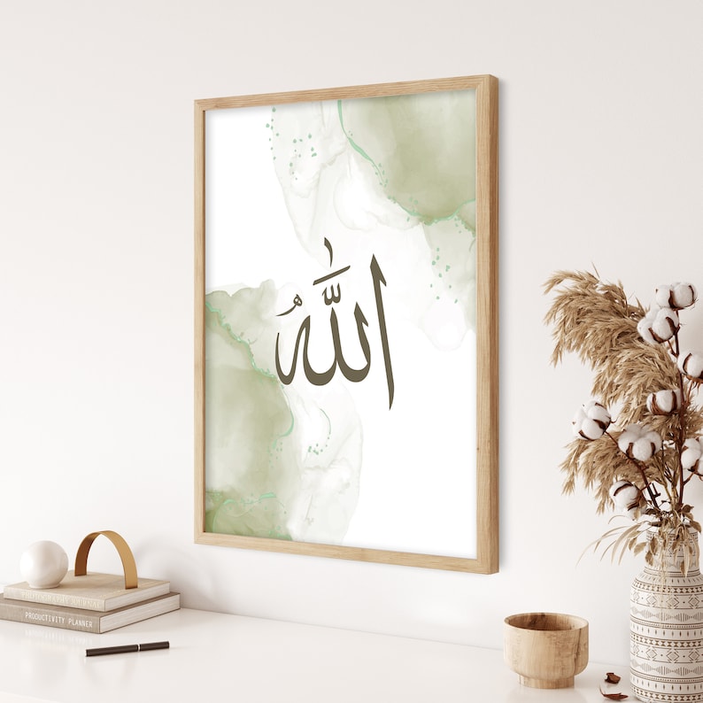 Allah Islamic Wall Art, Muslim Gifts, Islamic Home Decor, Arabic ...
