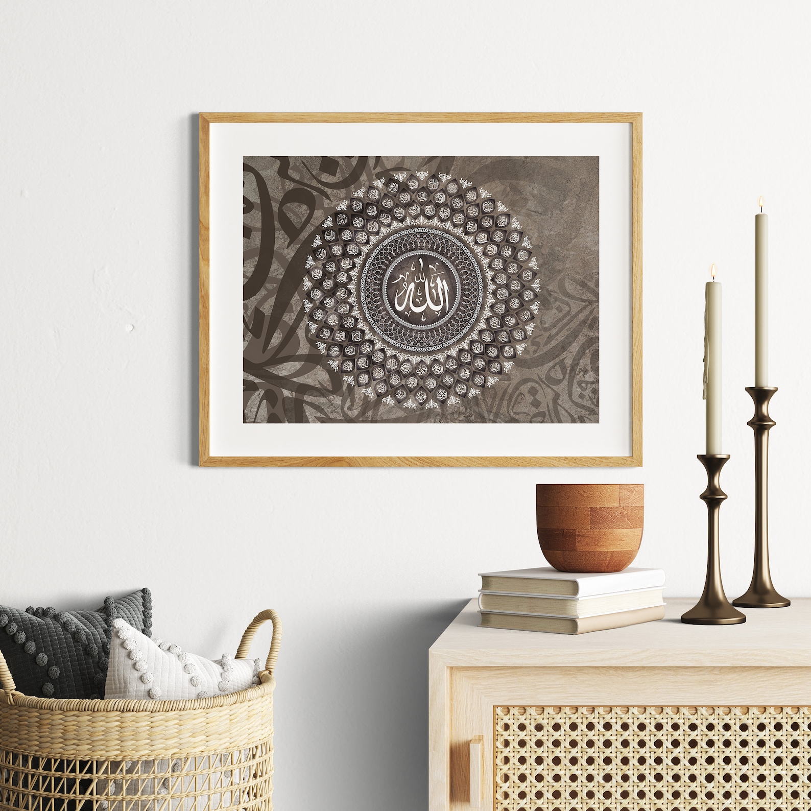 Arabic Calligraphy-asma Ul Husna, 99 Names of Allah, Islamic Wall Art ...