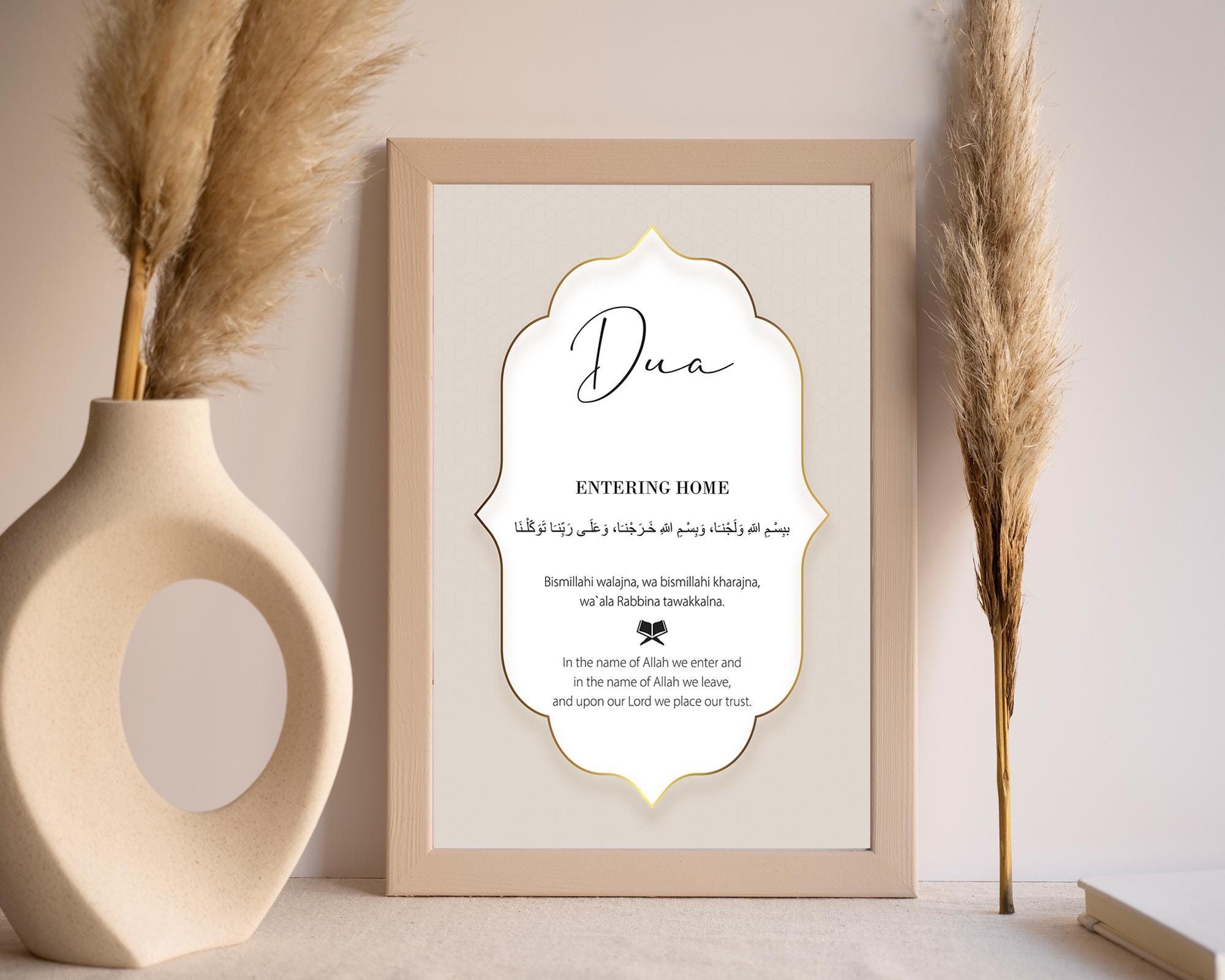 Islamic Dua for Entering Home, Printable Wall Art, Modern Muslim Home ...