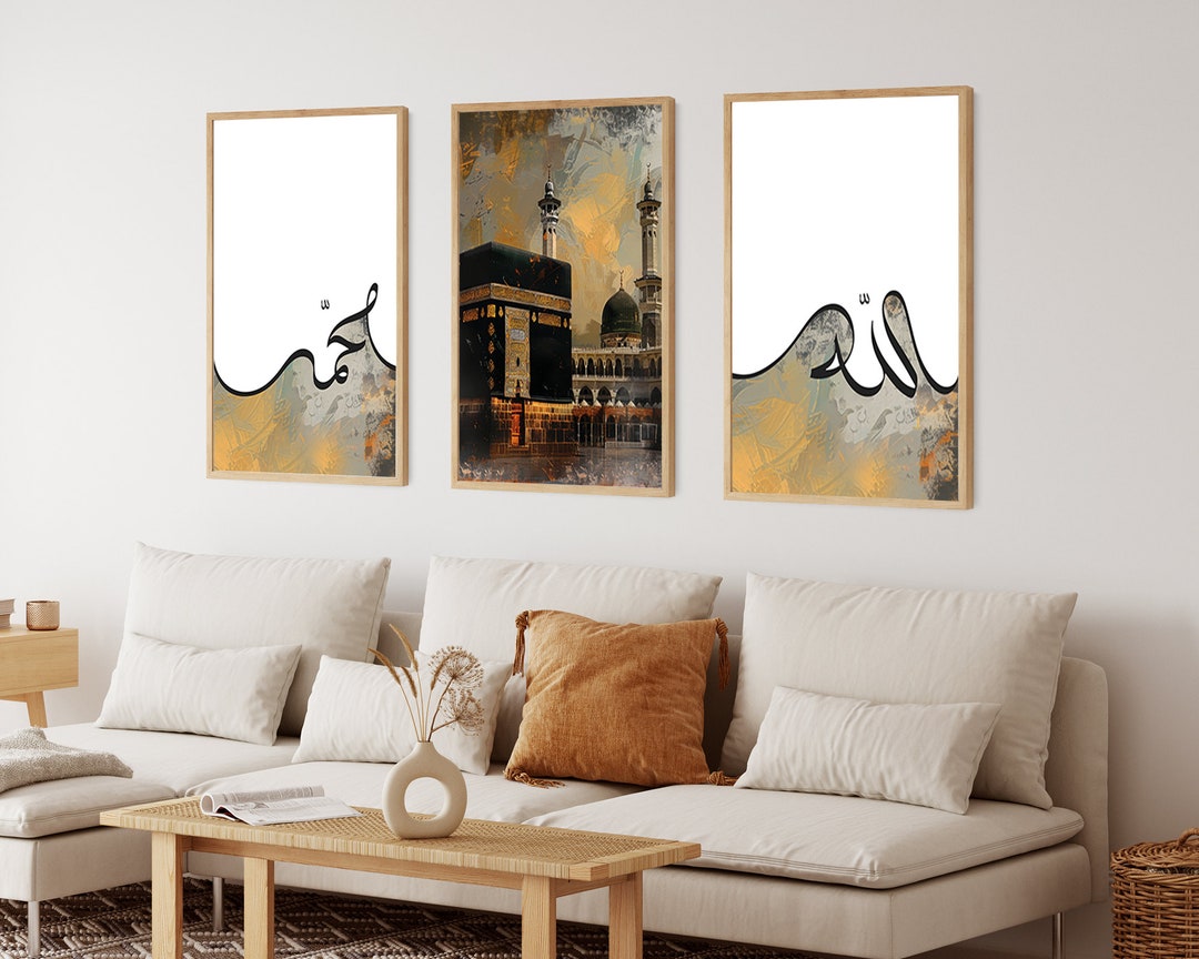 Set of 3 Posters, Kaaba Mecca With Allah and Muhammad Poster Set ...