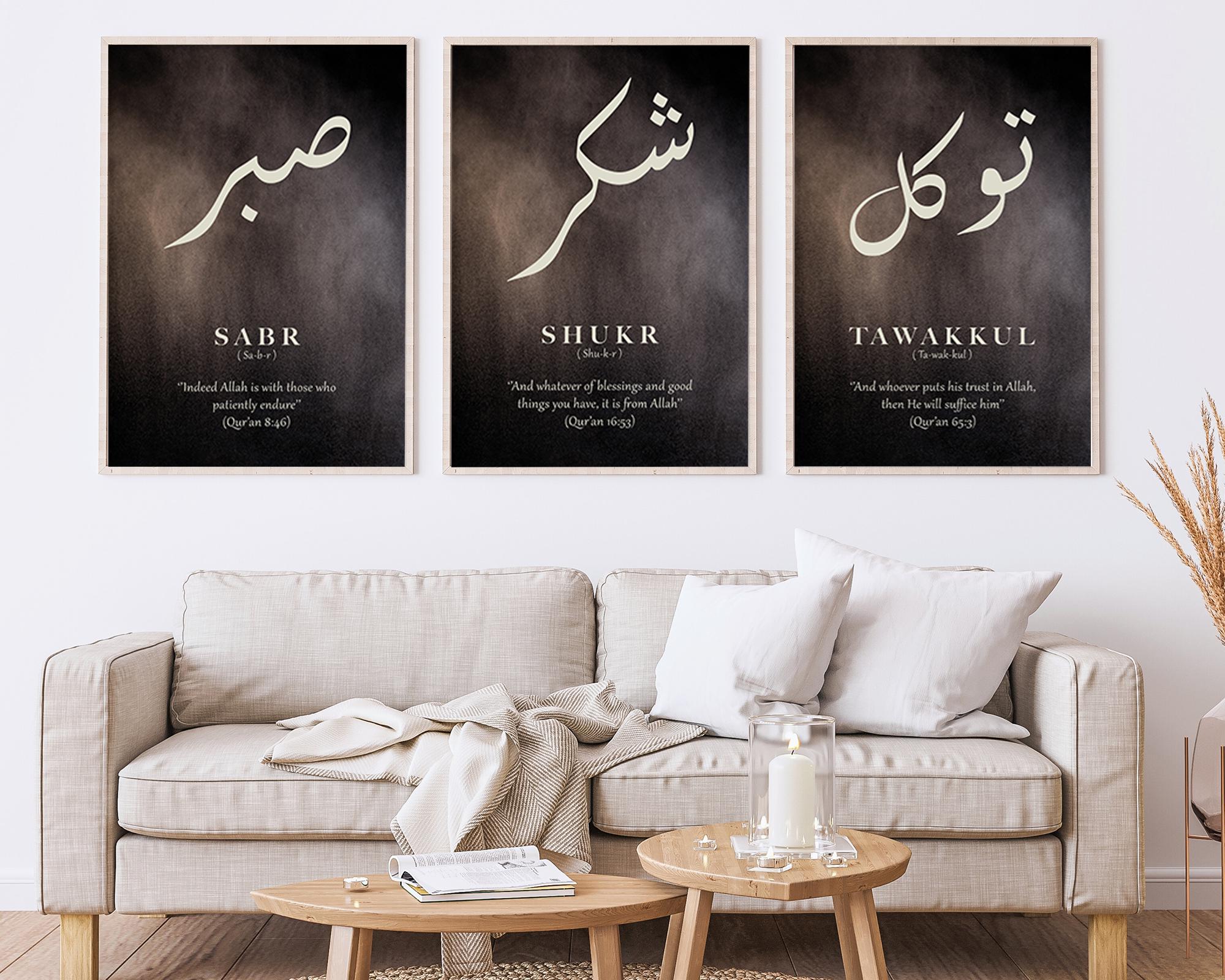 Sabr Shukr Tawakkul Islamic Digital Prints Set of 3, Arabic Wall Art ...