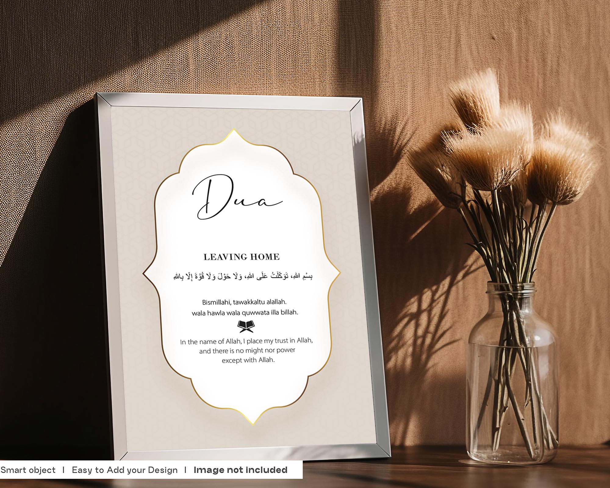 Islamic Dua for Leaving Home, Printable Wall Art, Modern Muslim Home ...