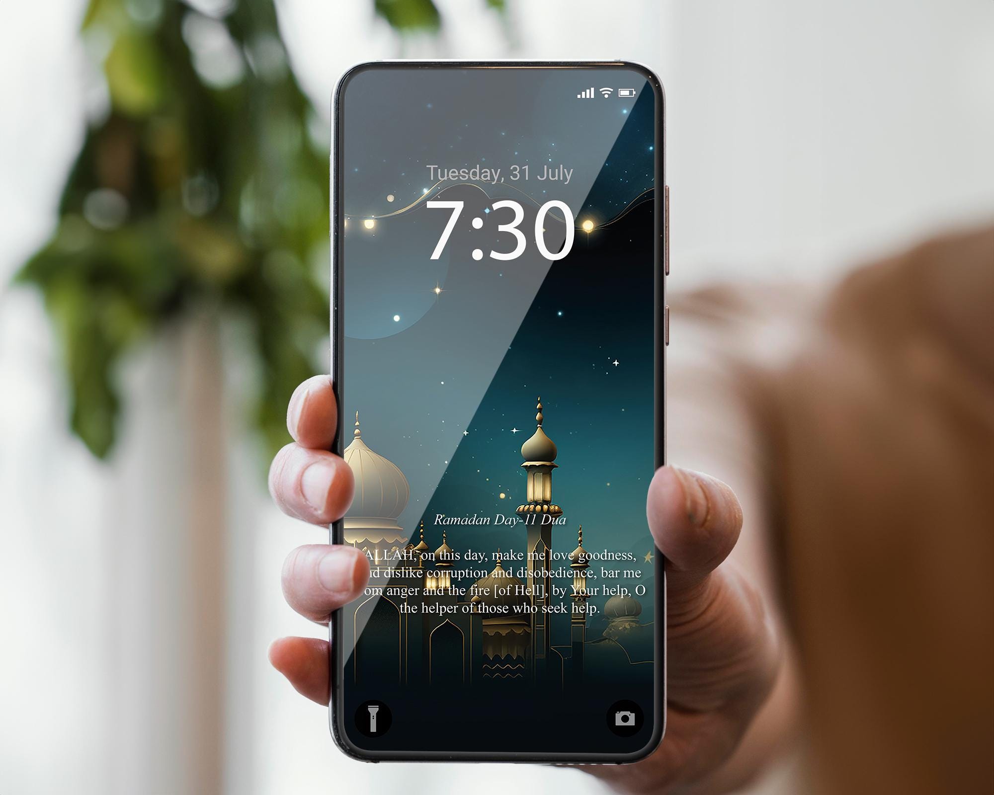 Ramadan Daily Dua Wallpaper Pack, 30 Islamic Phone Backgrounds ...