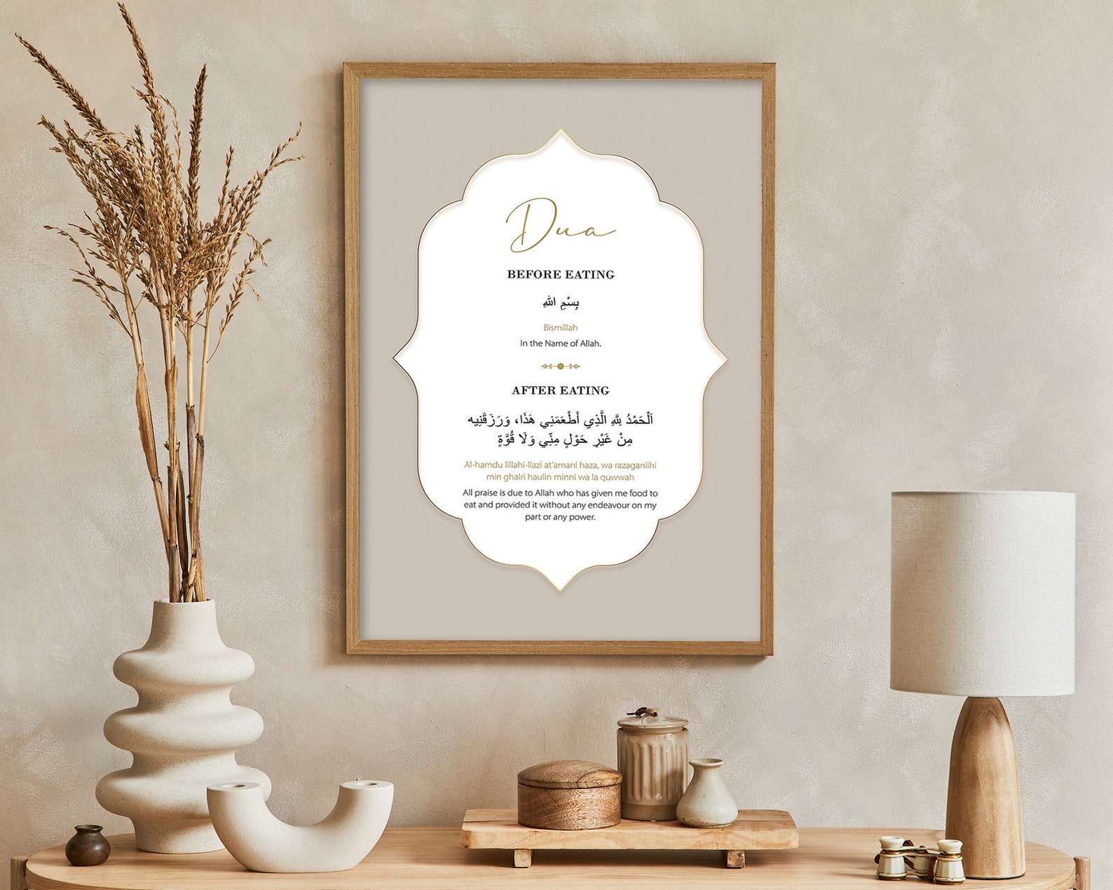 Islamic Dua Printable Wall Art, Dua for Before Eating and Dua After ...