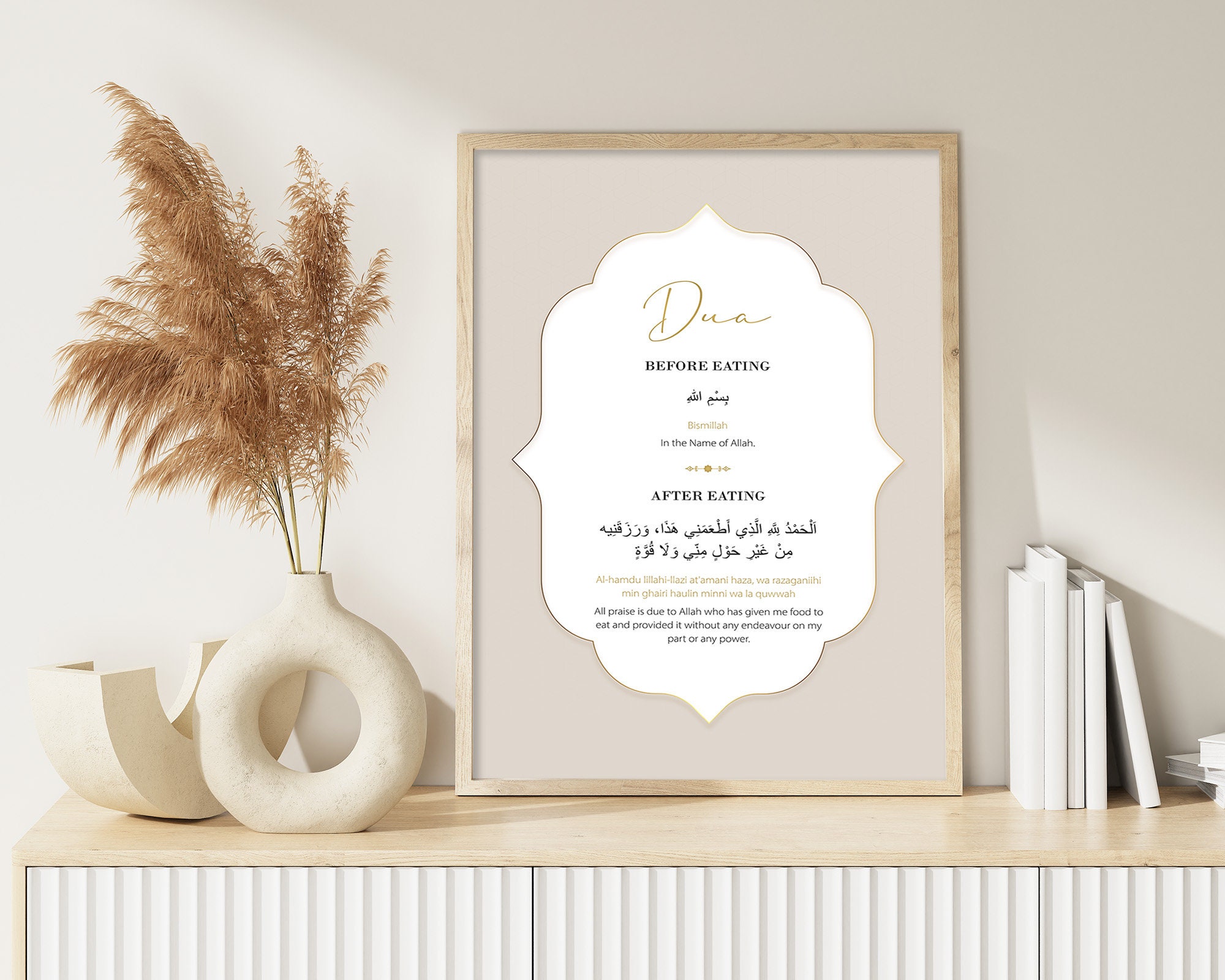 Islamic Dua Printable Wall Art, Dua for Before Eating and Dua After ...