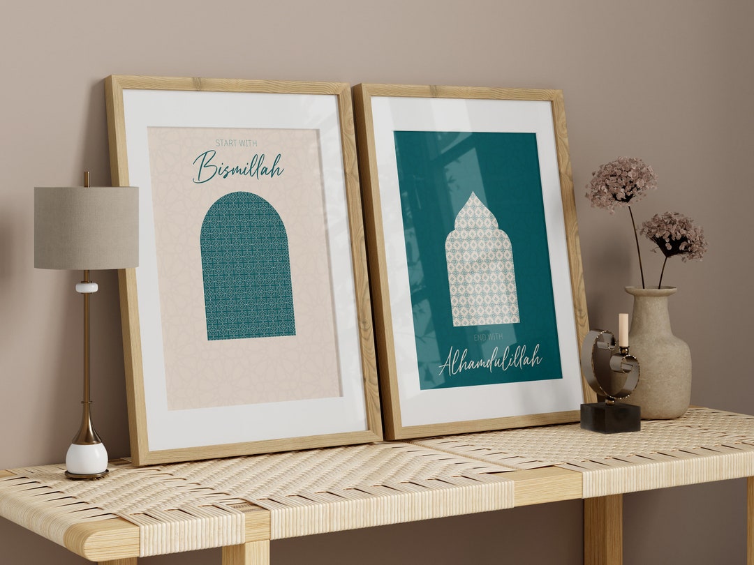 Islamic Wall Art Set of 2 Islamic Prints 2 Piece Muslim Wall - Etsy