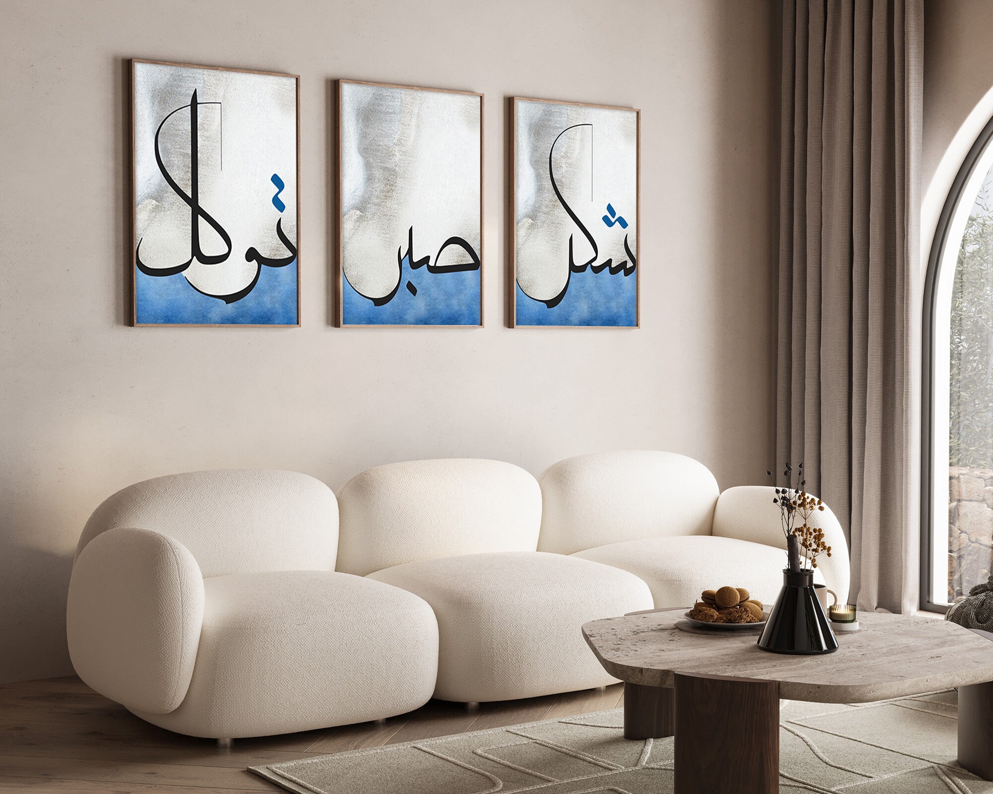 Set of 3 Islamic Digital Art Prints, Islamic Printable Wall Art ...
