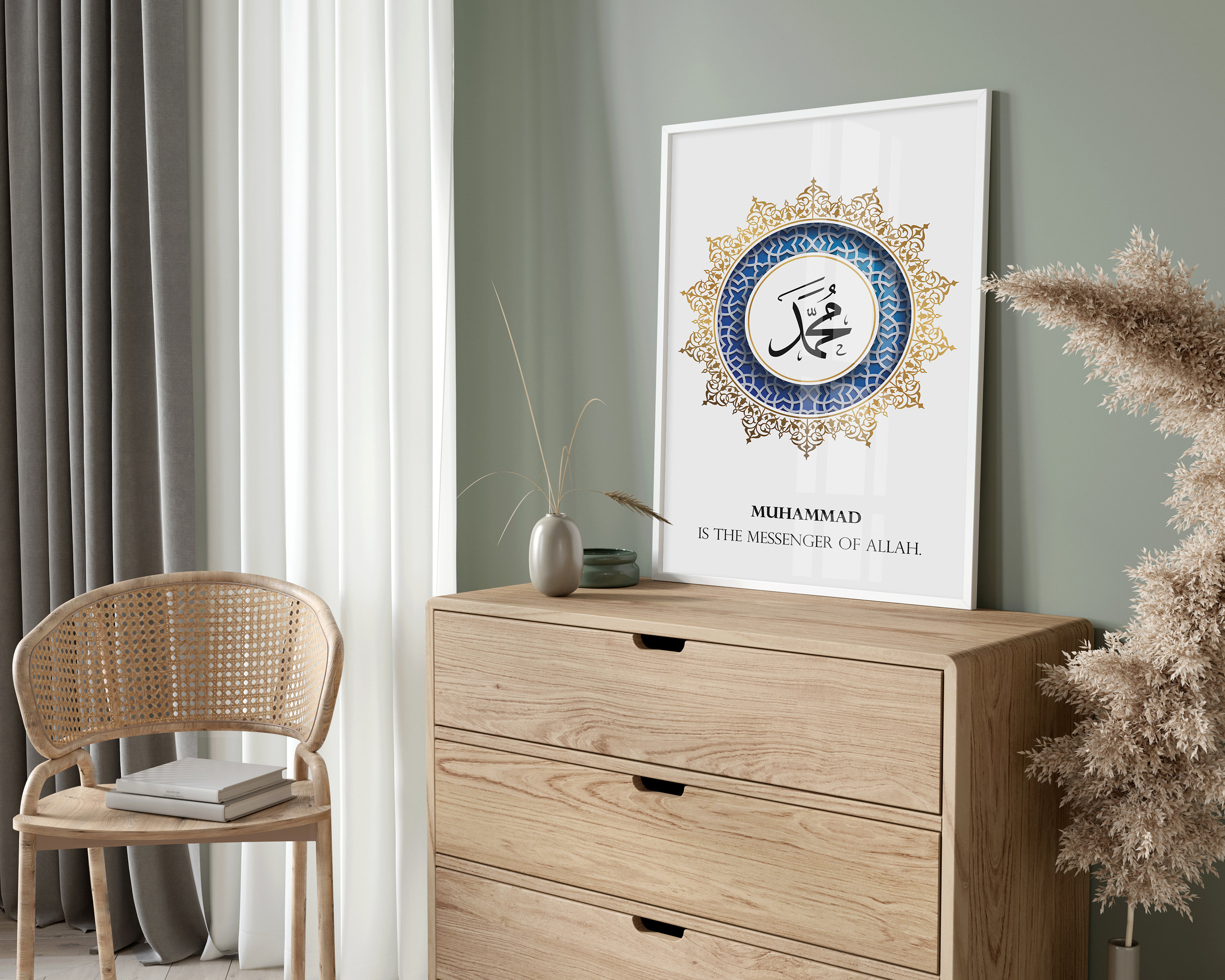 Muhammad Islamic Wall Art, Muslim Gift, Islamic Home Decor, Arabic ...