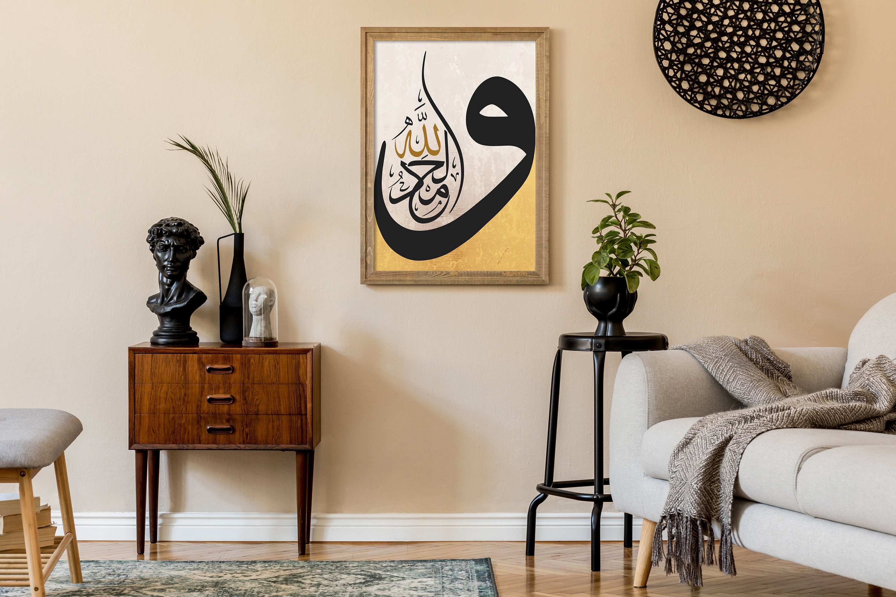 Printable Islamic Calligraphy Art Print, Alhamdulillah Arabic, Wall Decor Prints, Digital ...