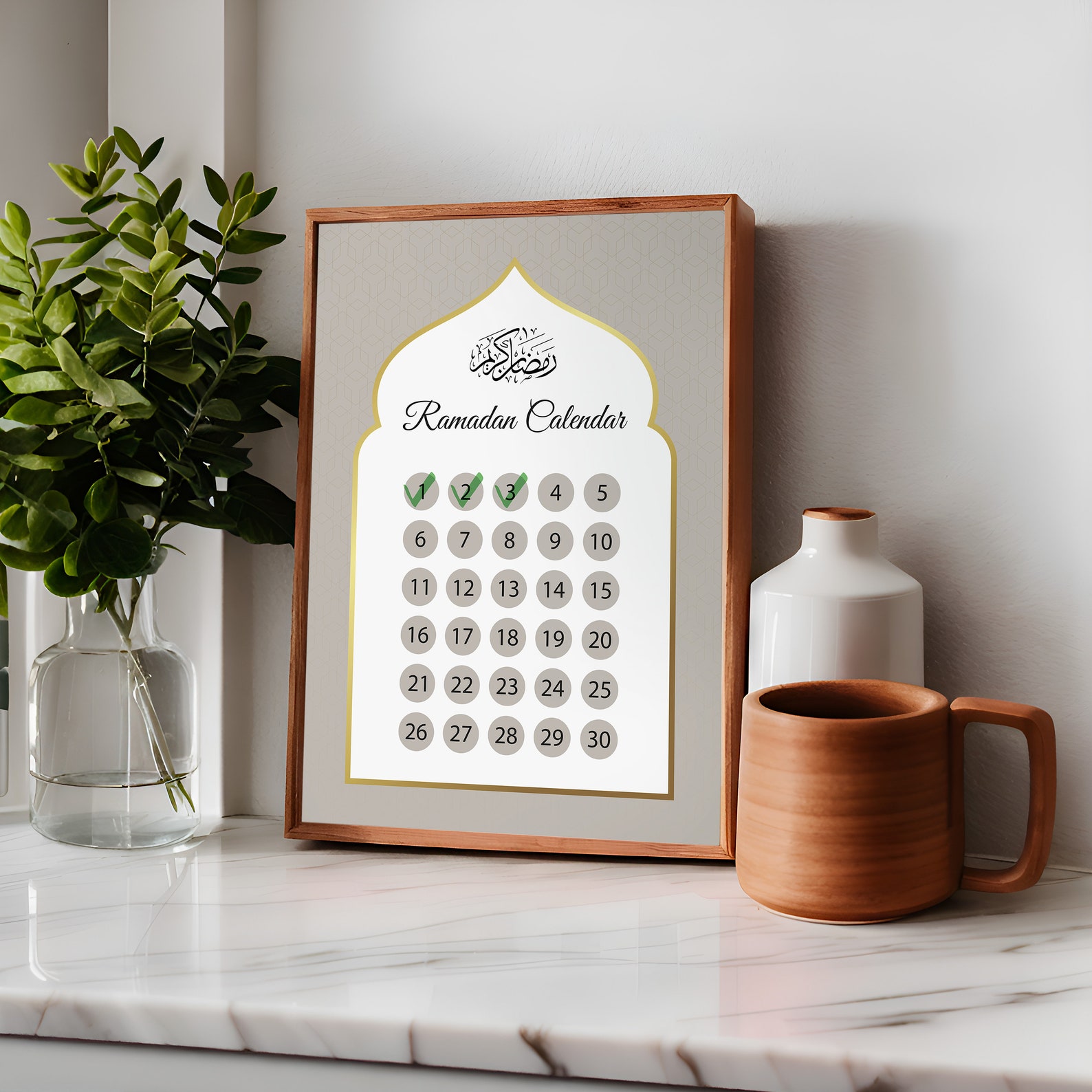 Ramadan Calendar Digital Download Wall Art, Ramadan Planner Countdown ...