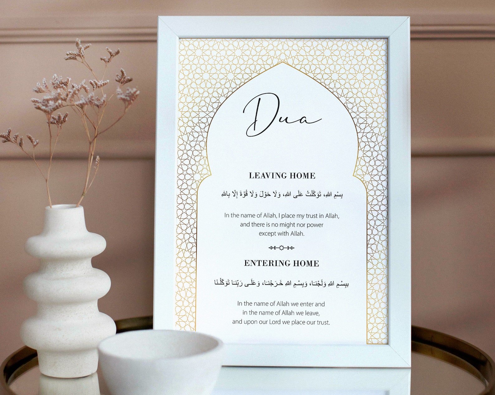 Islamic Dua Wall Art, Modern Muslim Home Decor, Islamic Printable Art ...
